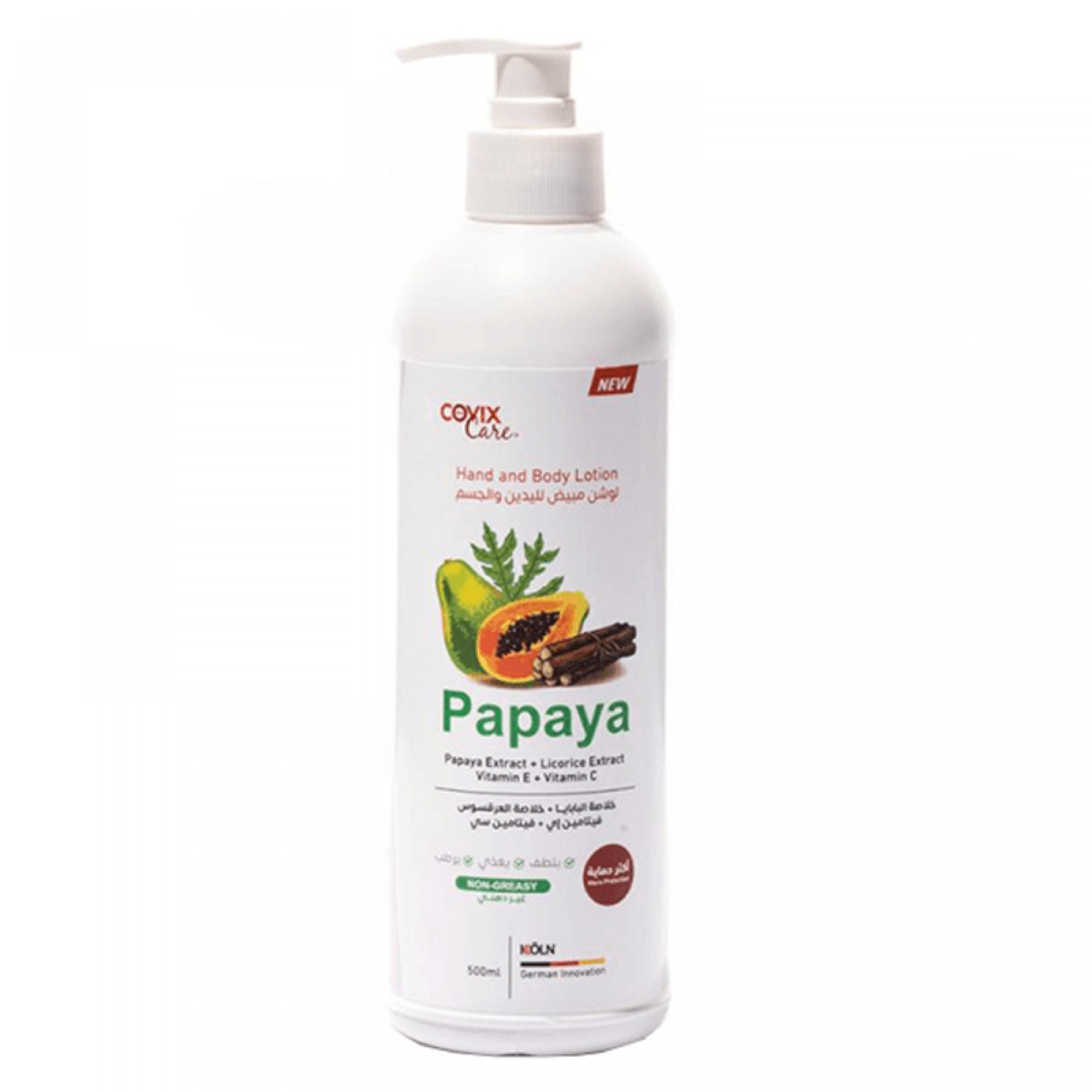 Covix Care Whitening Hand and Body Lotion With Papaya Extract - 500ml