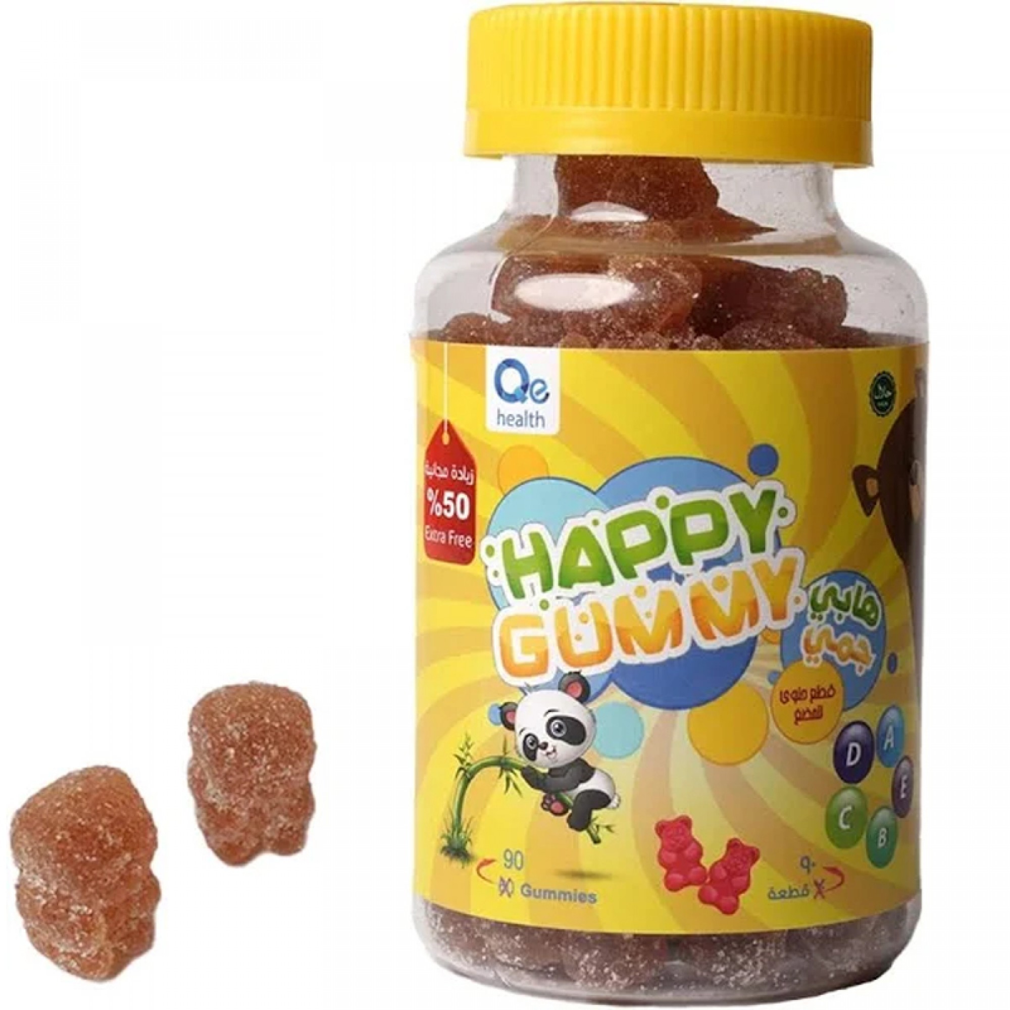 Happy Gummies Children's Candy Food Supplement 90 tablets