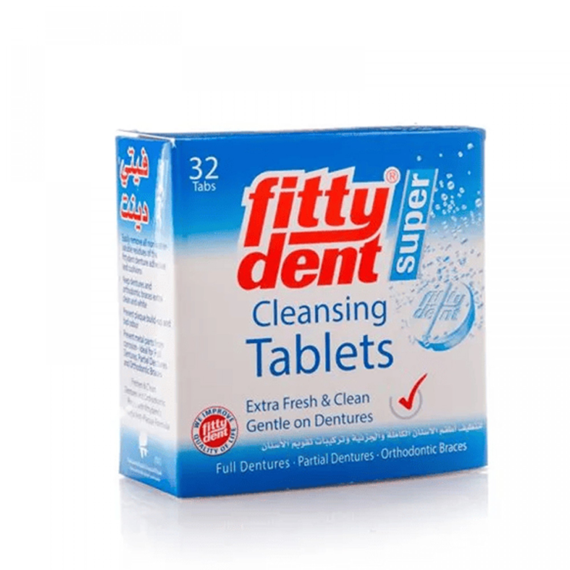 Fitty Dent Super Clean 32 tab