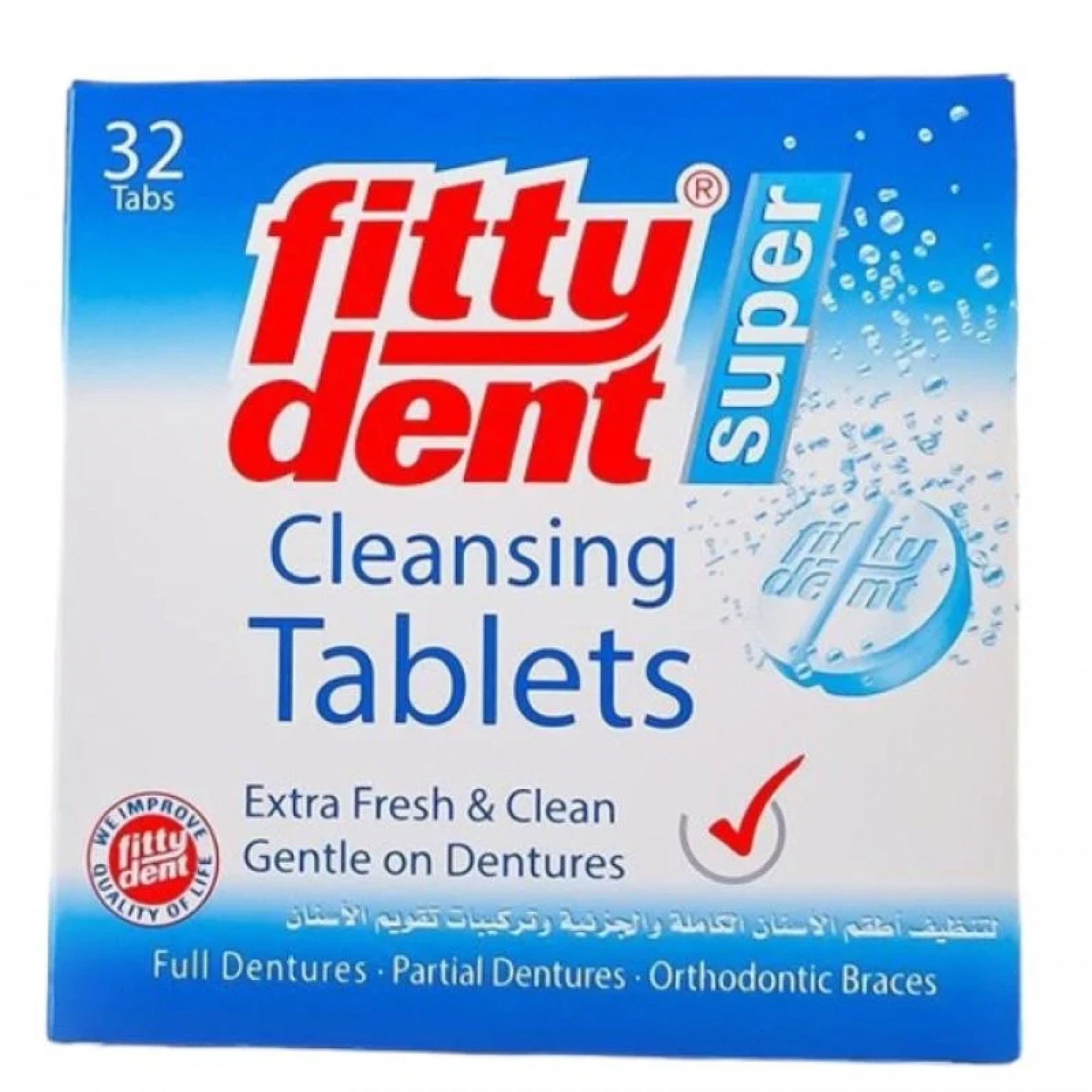 Fitty Dent Super Clean 32 tab