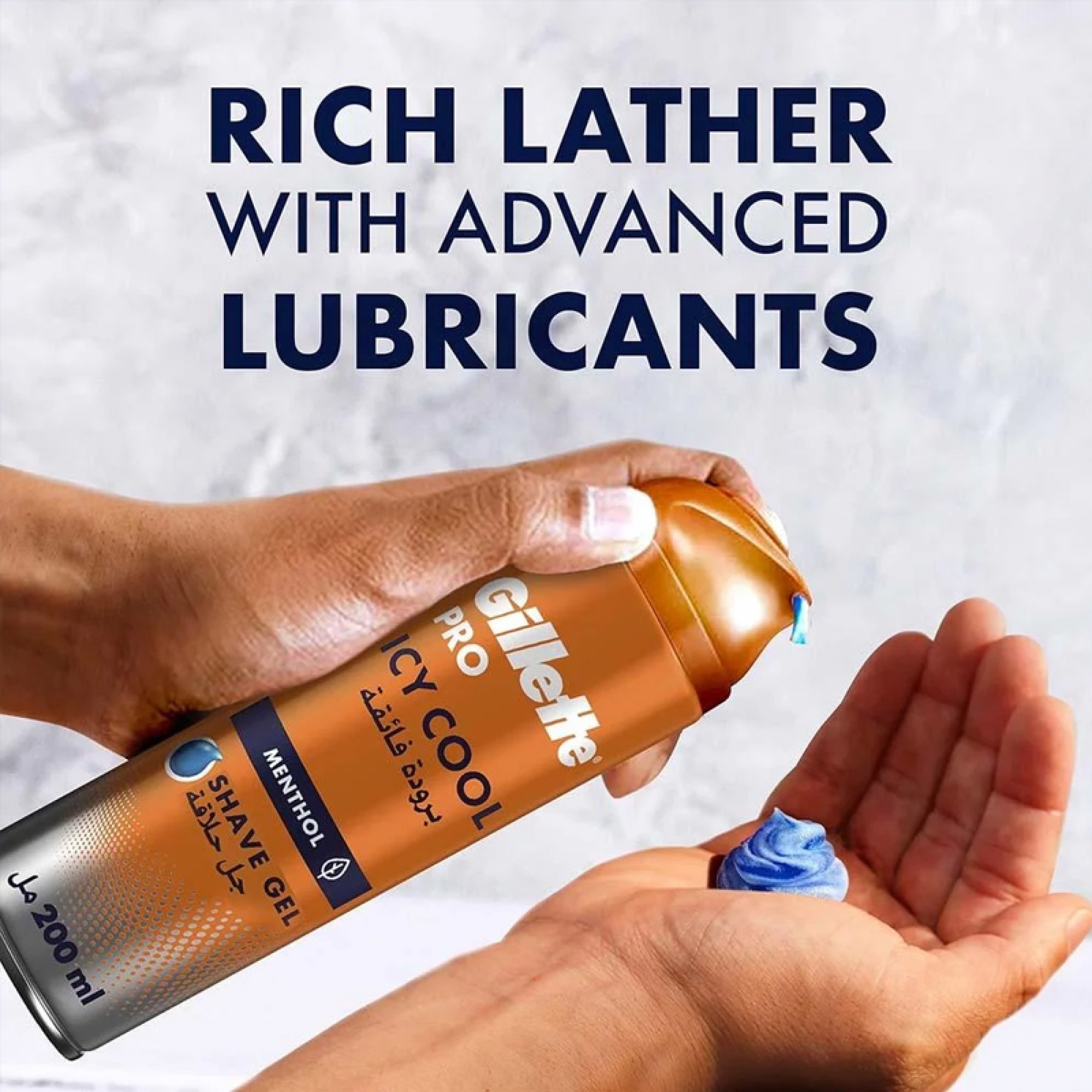 Gillette Pro Icy Cool Menthol Shaving Gel for Sensitive Skin 200 ML