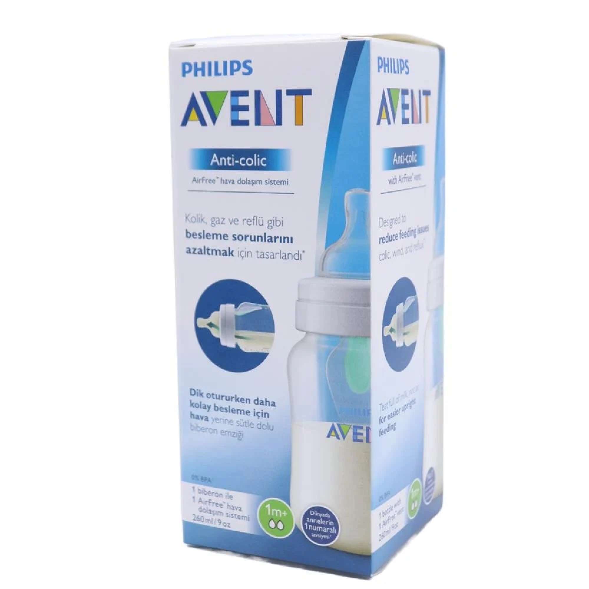 Philips Avent Anti-Colic Plastic Baby Bottle - 260 ml