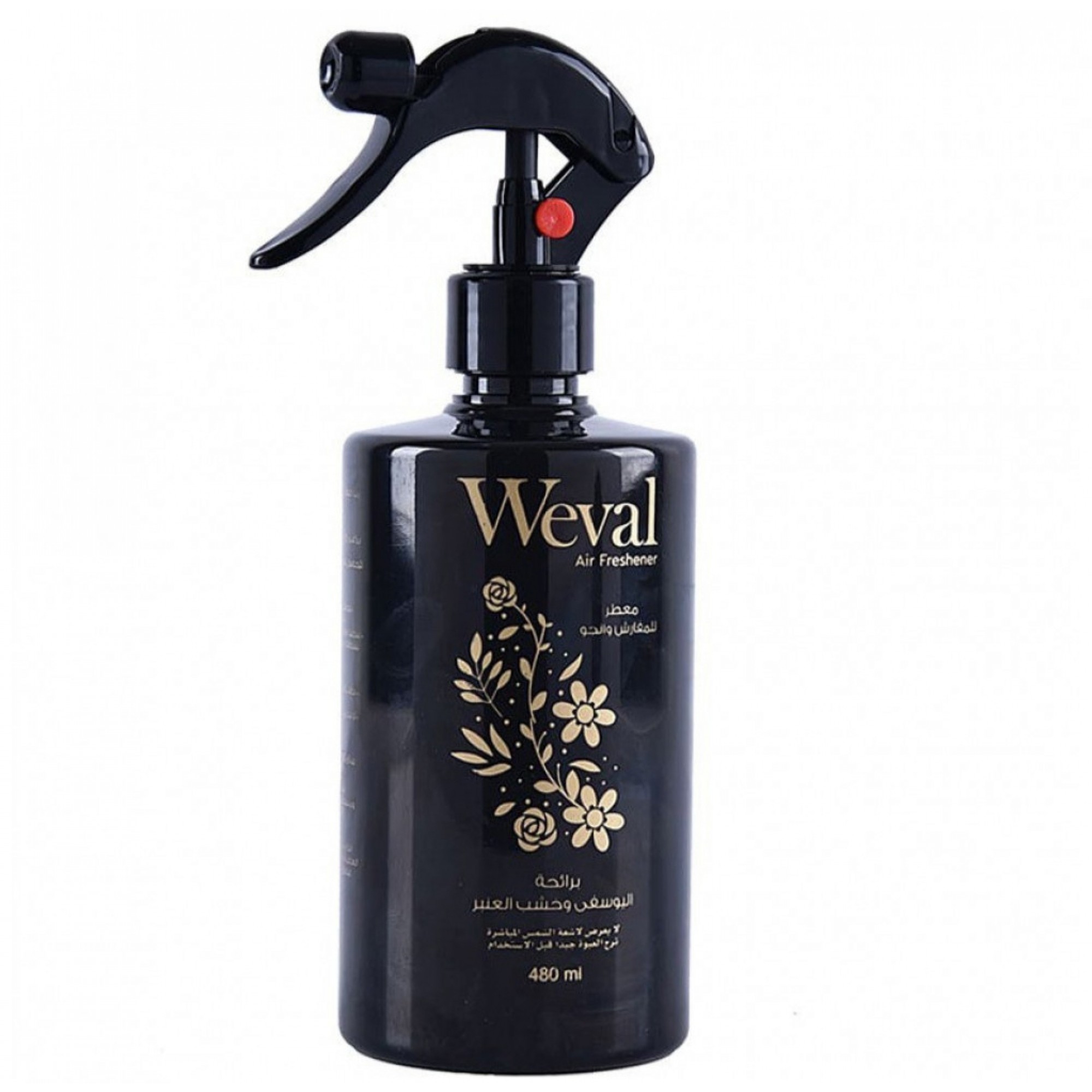Weval Air and Fabric Freshener with Tangerine and Amber Wood Scent - 480ml
