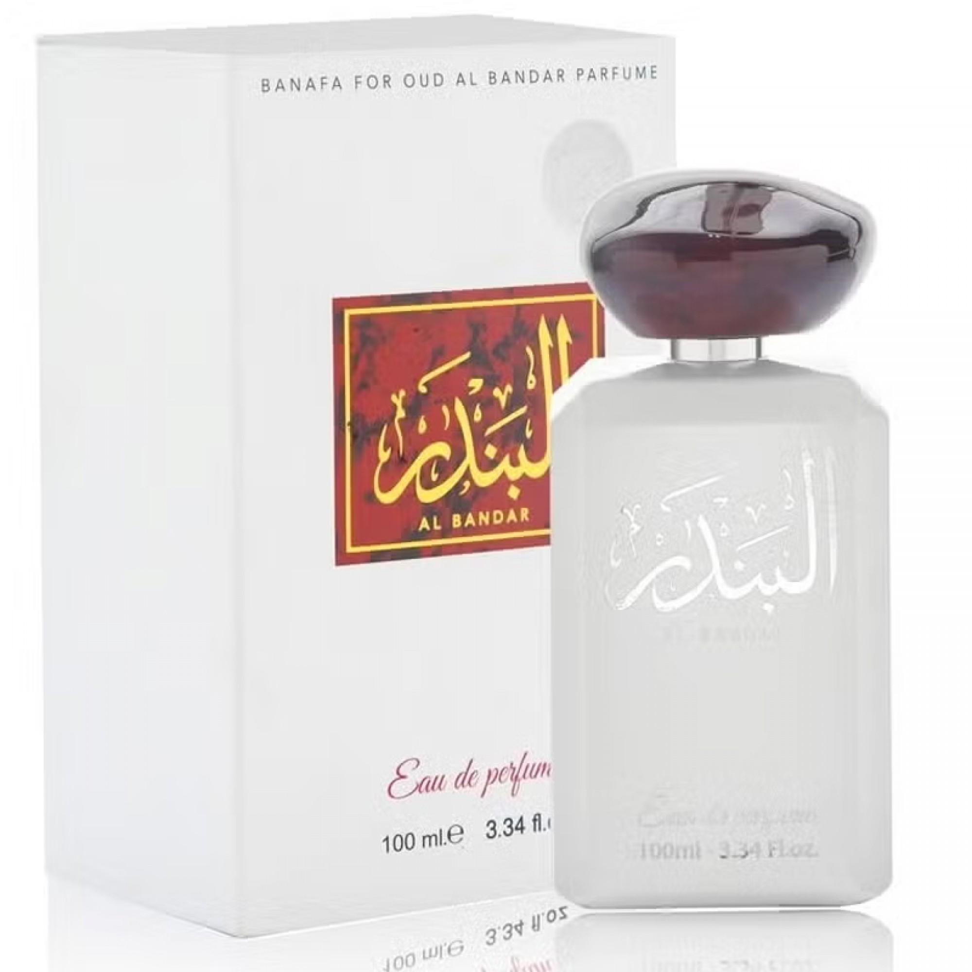 Al Bander Perfume Spray 100 ml