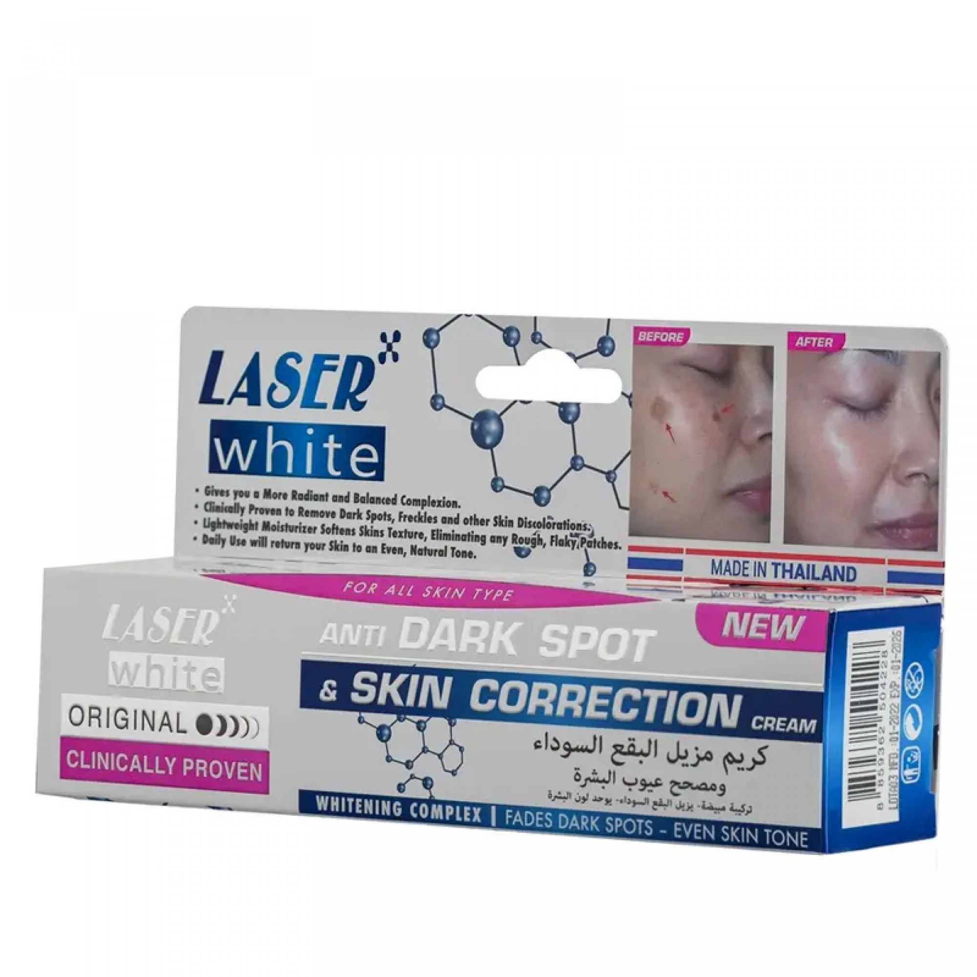 Laser White Anti Dark Spot & Skin Correction Cream - 30 gm
