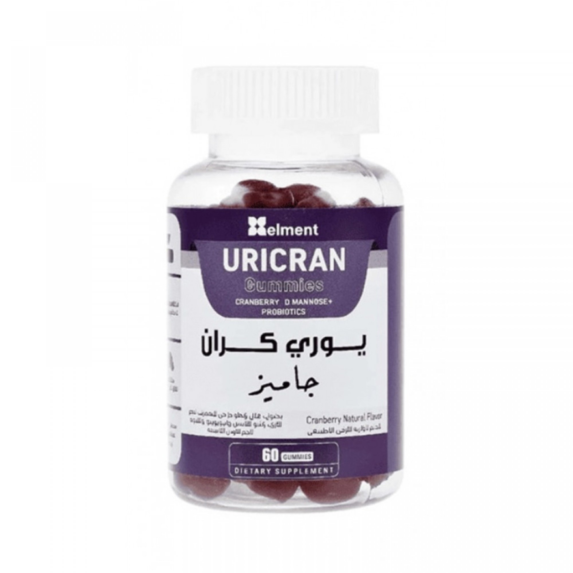 Elment Uricran D-Mannose & Cranberry Gummies, 60 Pieces