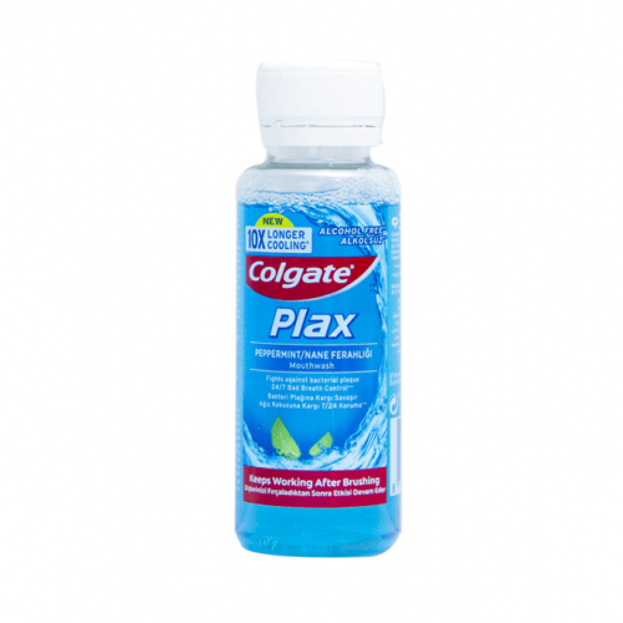 Colgate Plax Peppermint Mouth Wash - 100ml
