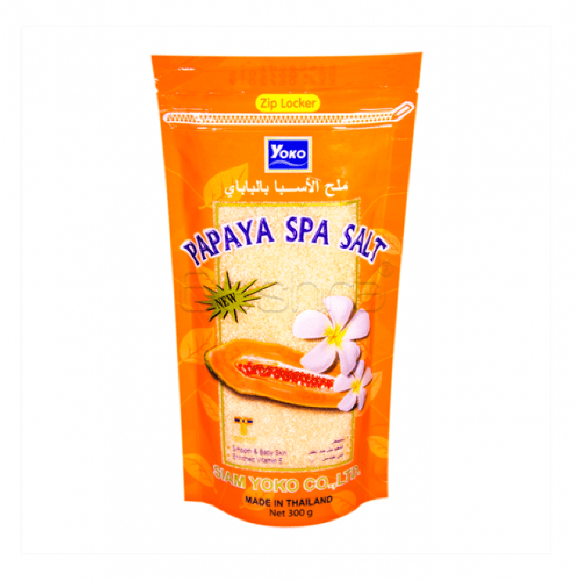 Yoko Papaya Spa Salt - 300g