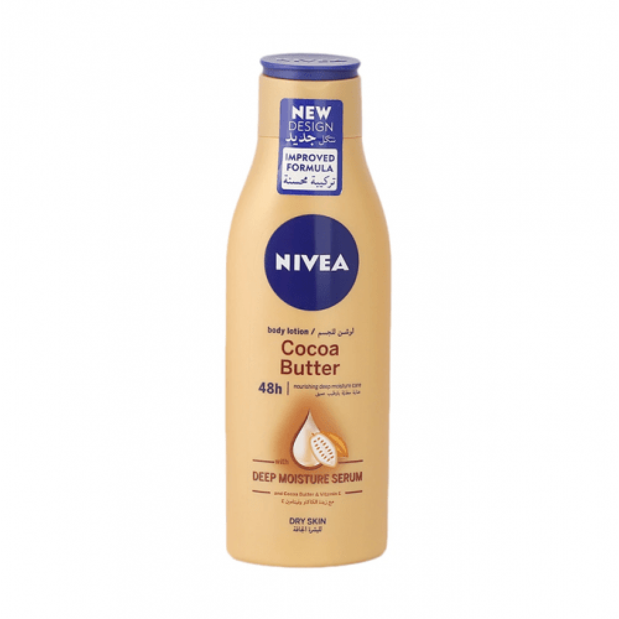 Nivea Nourishing Body Lotion with Cocoa Butter - 250ml