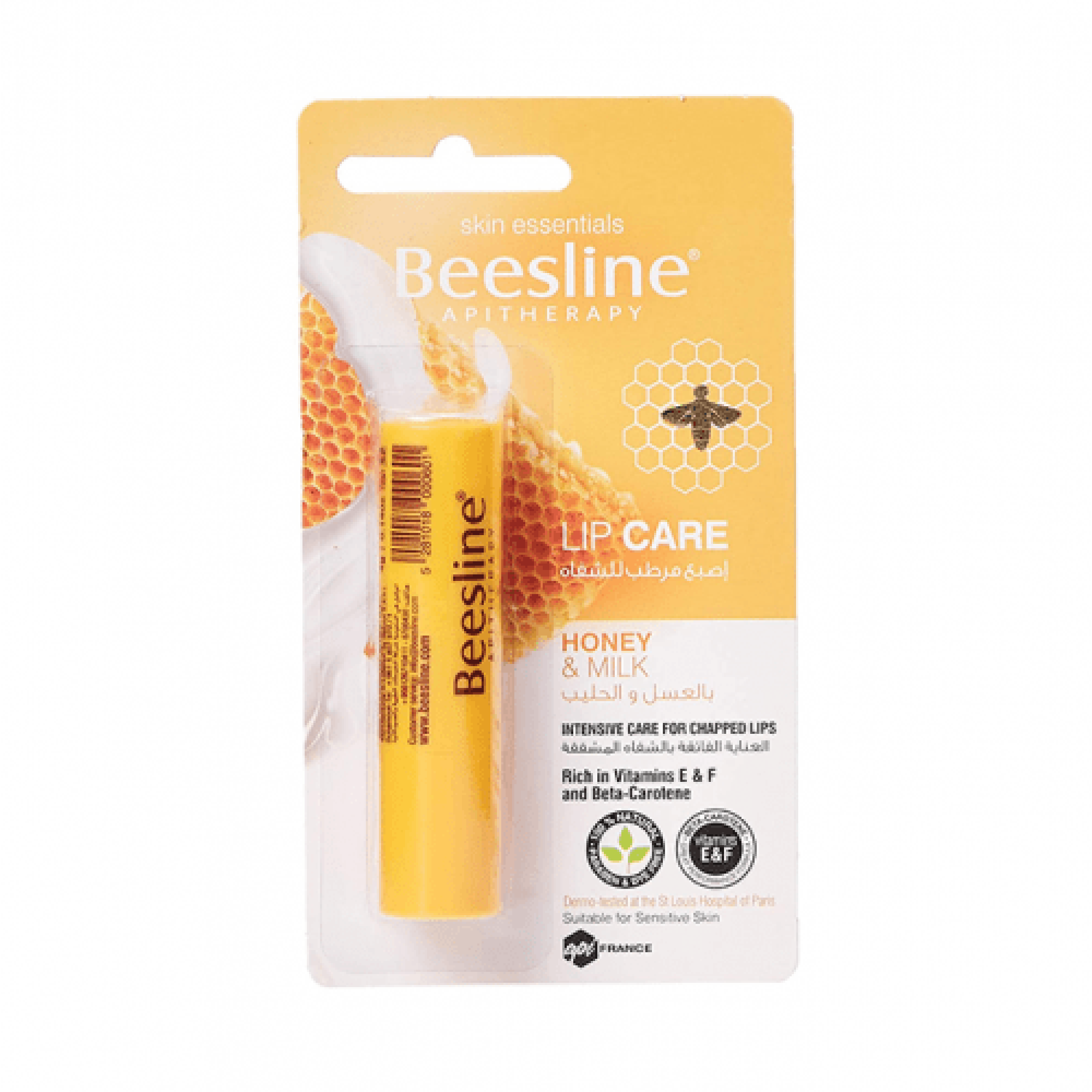 Beesline Honey & Milk Lip Care - 4g