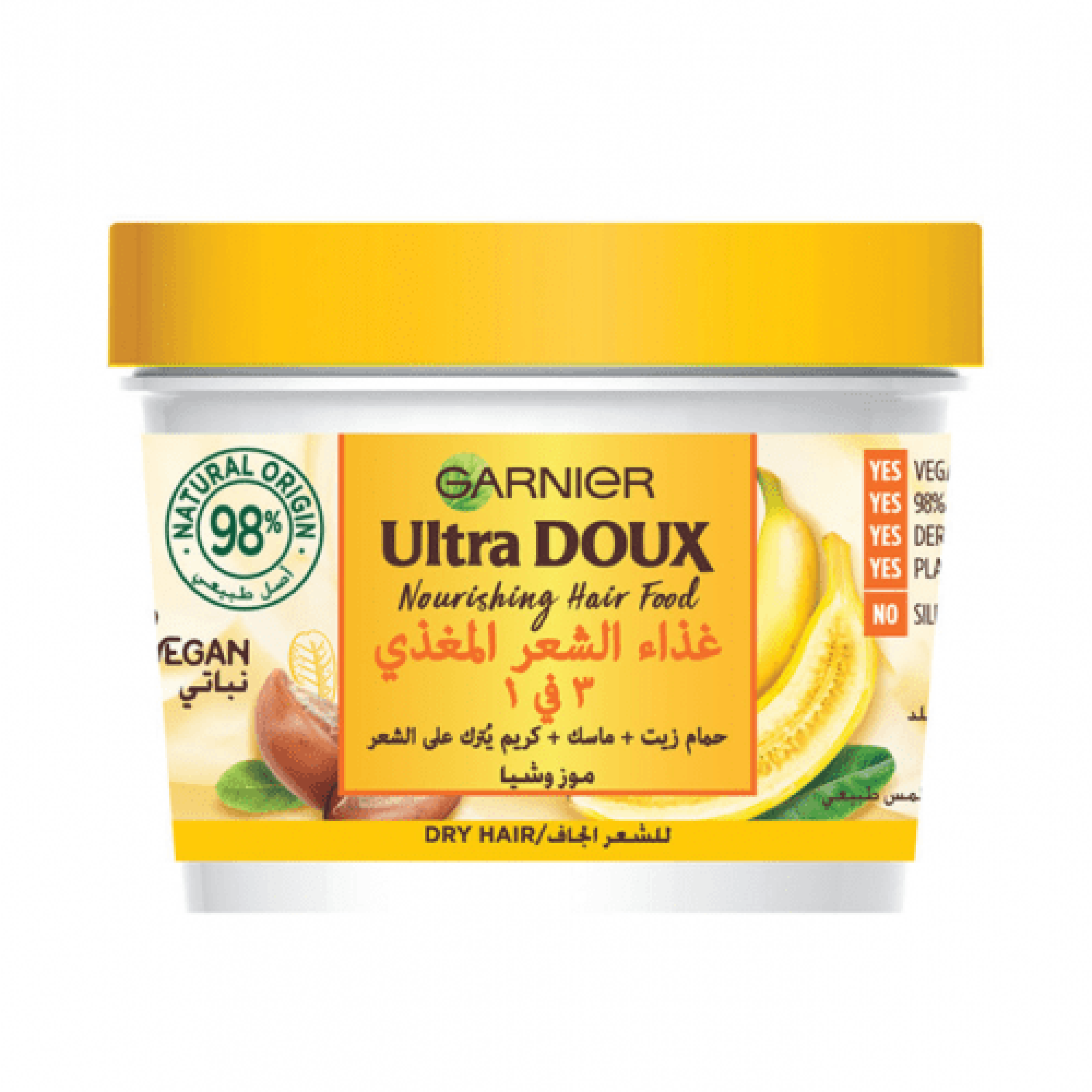 Ultra Doux Banana 3-In-1 Hair Food 390 Ml