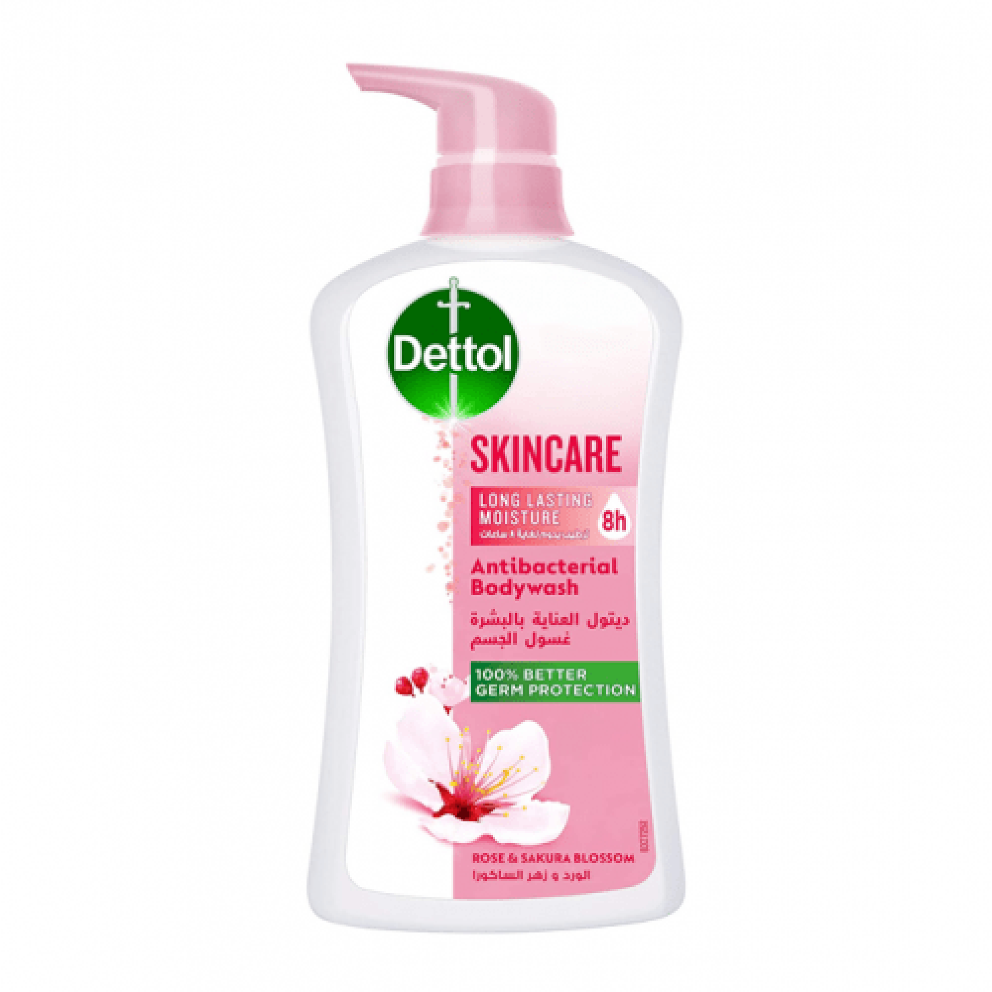 Dettol Skincare Antibacterial Body Wash - 700ml