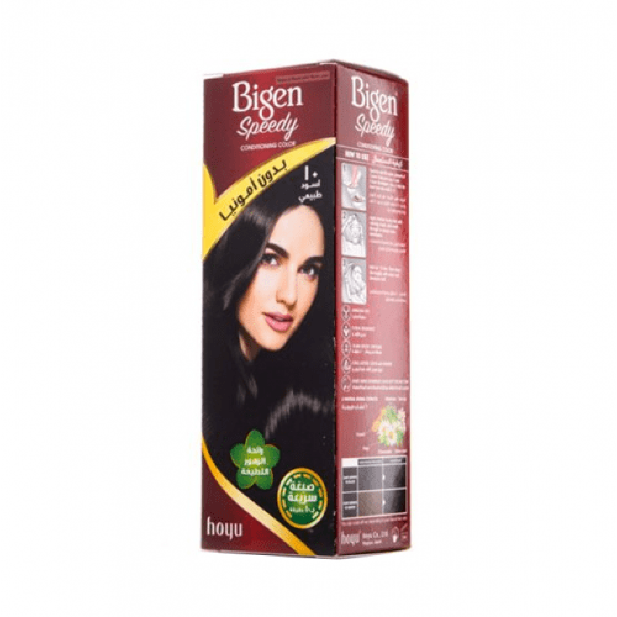 Bigen Quick Conditioning Hair Dye - Natural Black 10