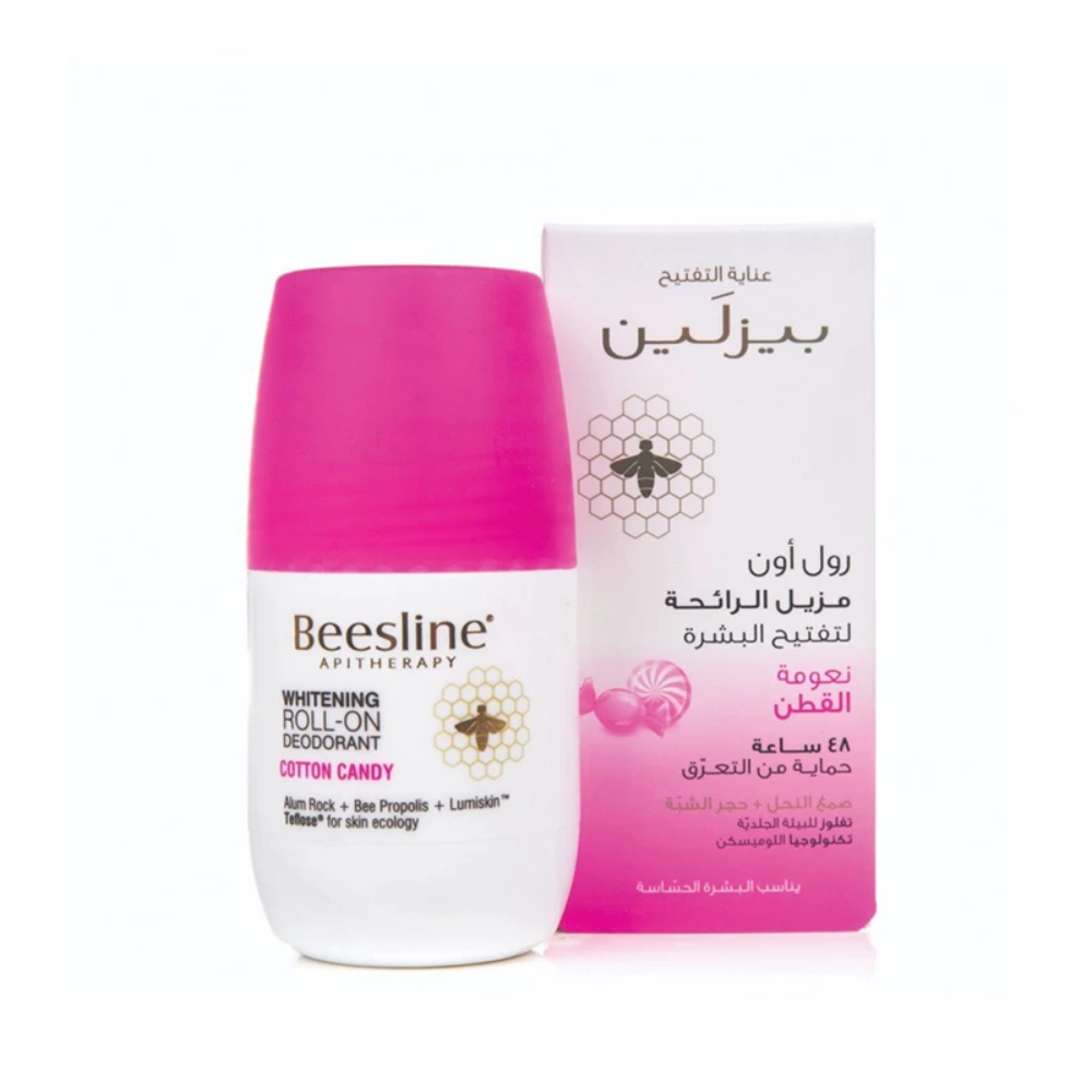 Beesline Whitening Roll-on Deodorant - Cotton Candy