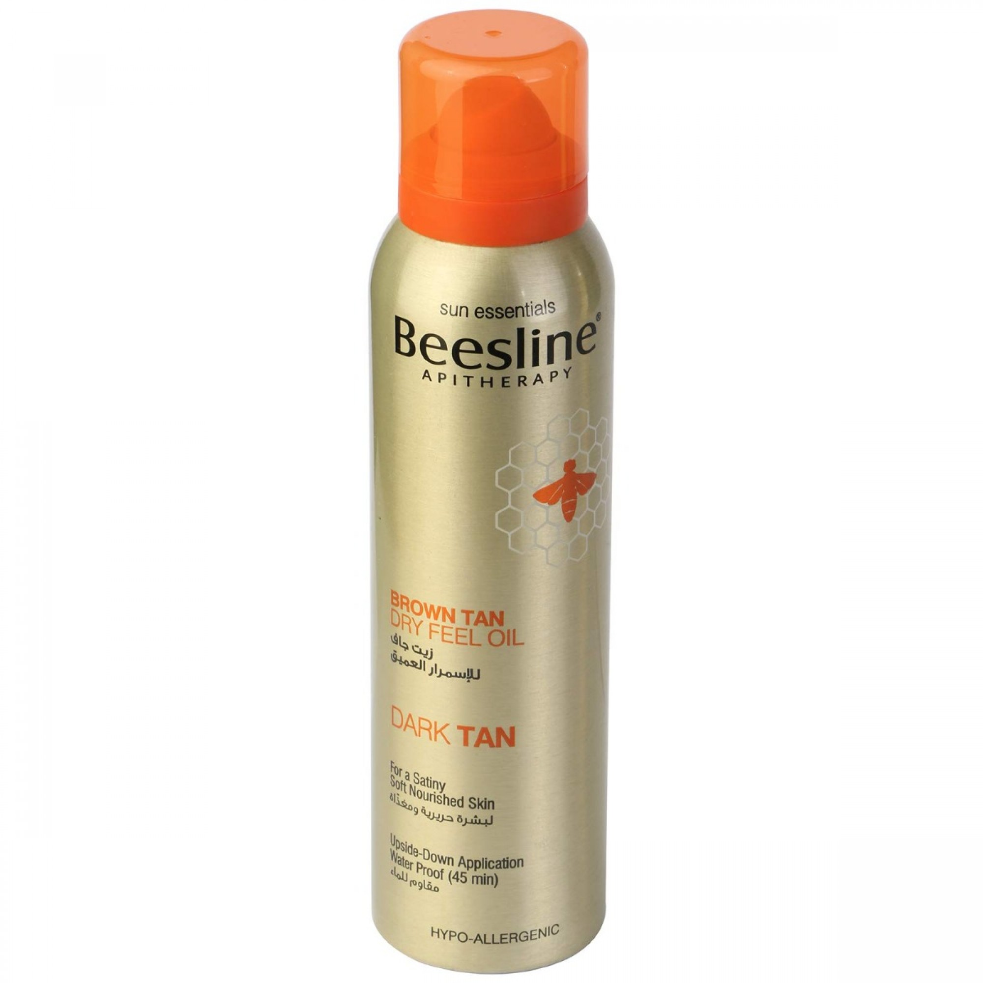 Beesline Brown Tan Dry Feel Oil - 150ml