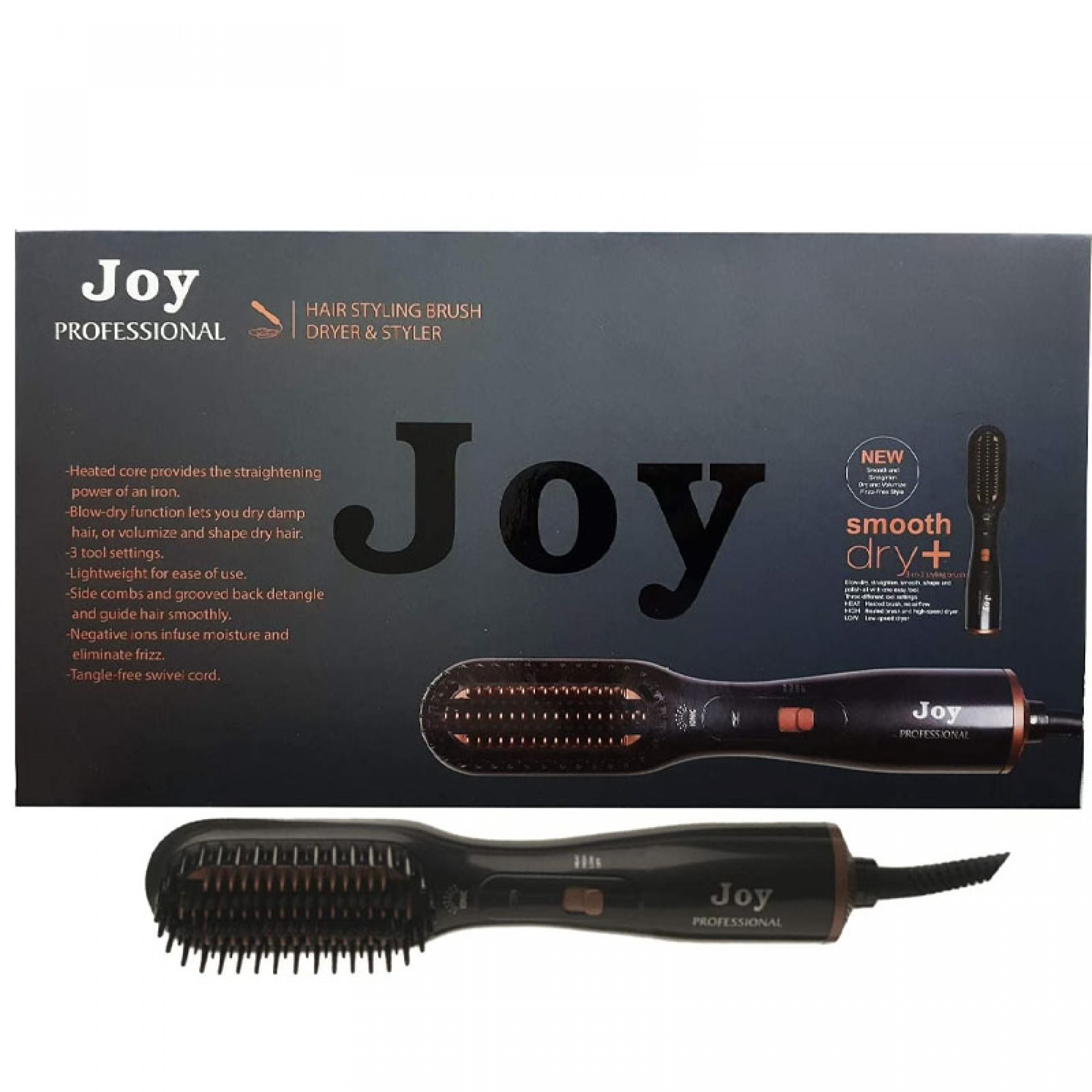 استشوار جوي المطور 3 في 1- اسود