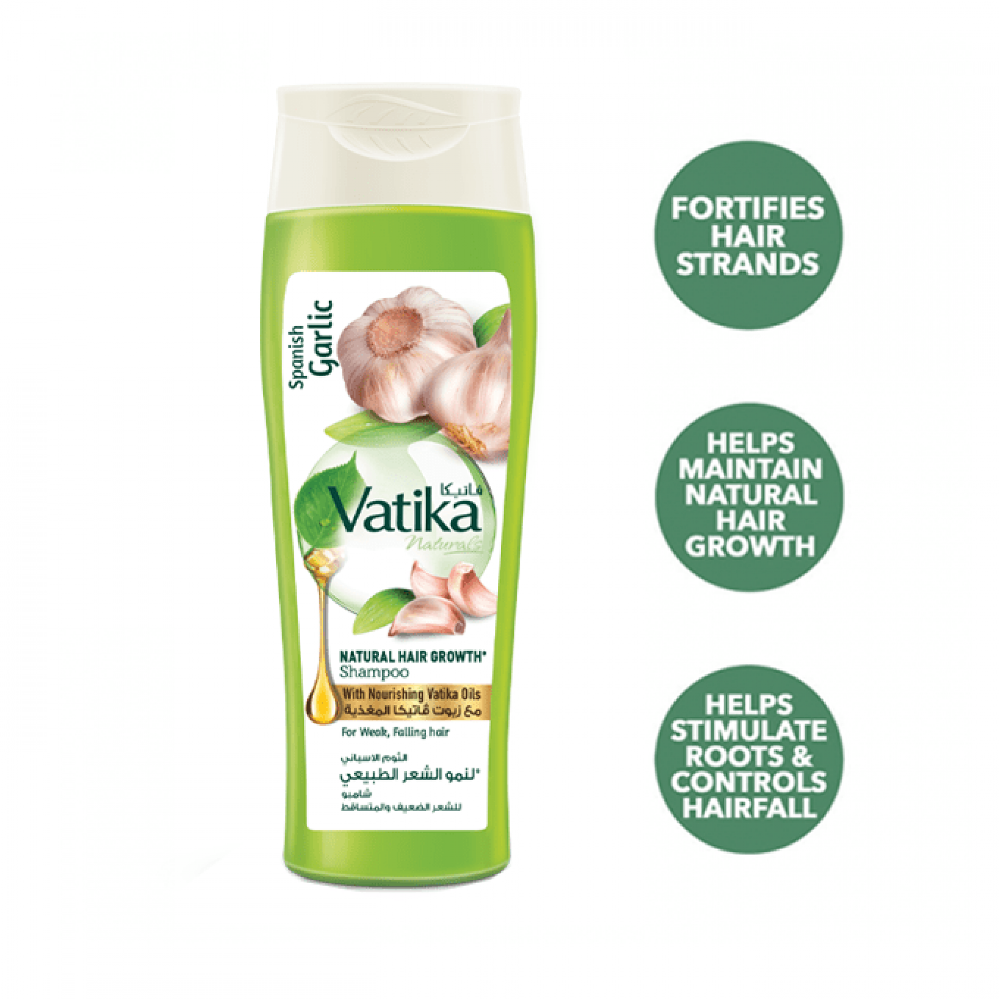 Vatika, Shampoo, Natural Hair Growth with Spanish Garlic - 400 Ml