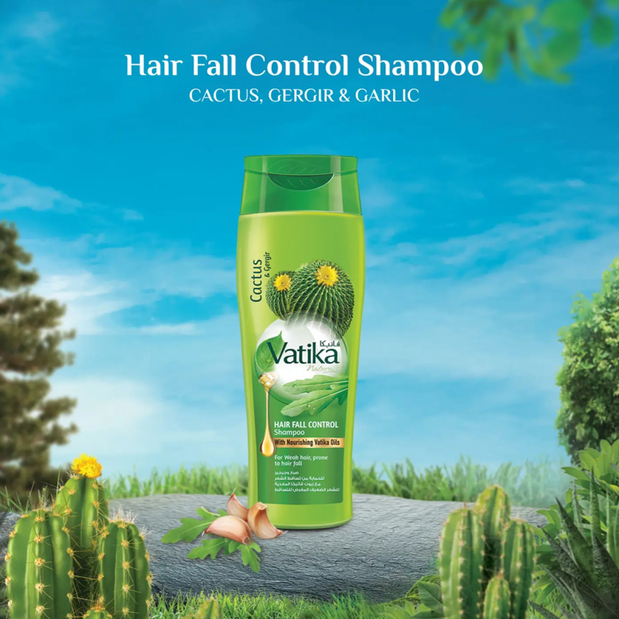 Vatika Cactus and Gergir Hair Fall Control Shampoo - 400ml