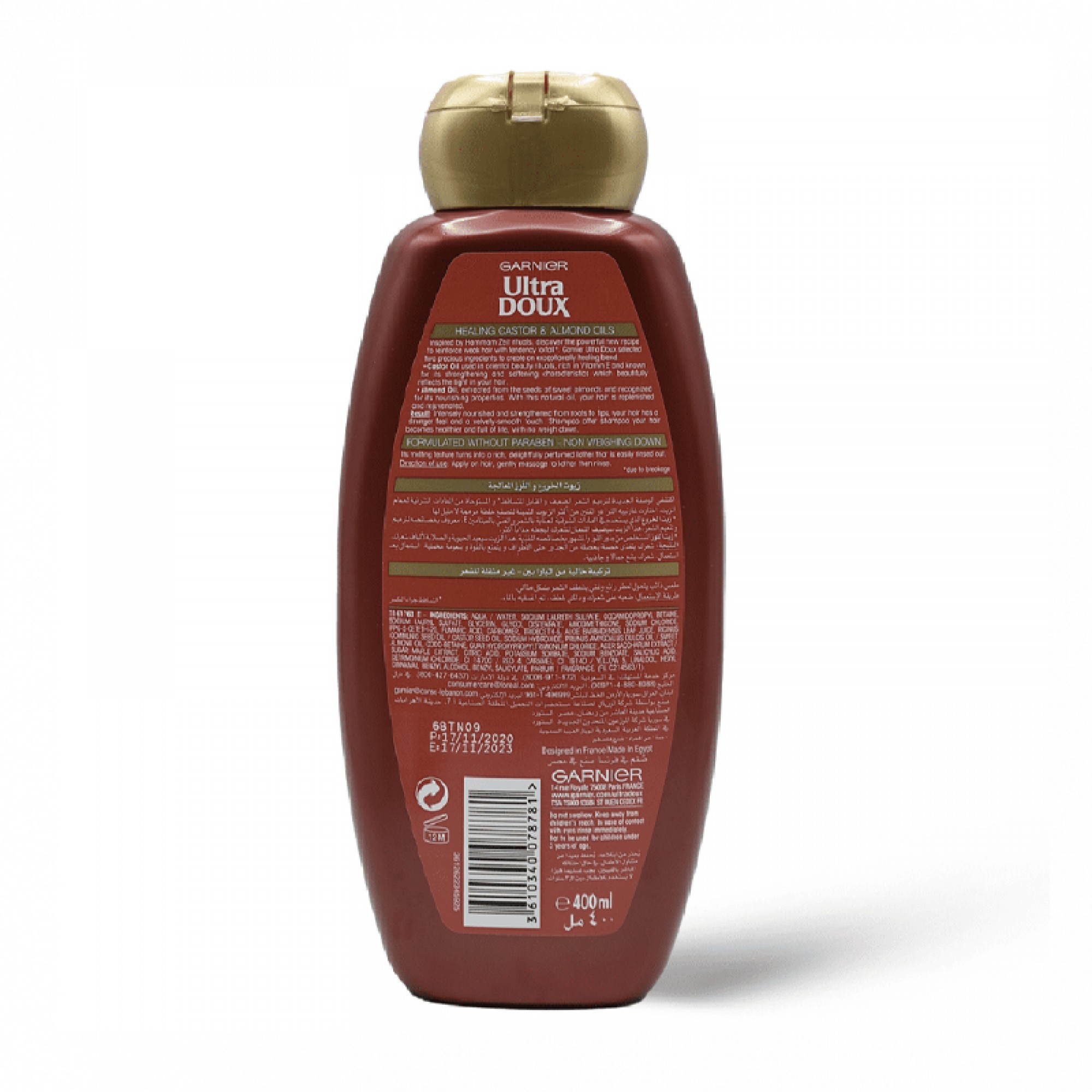 Garnier, Ultra Doux, Shampoo, Strengthen Hair, With Castor & Almond ...