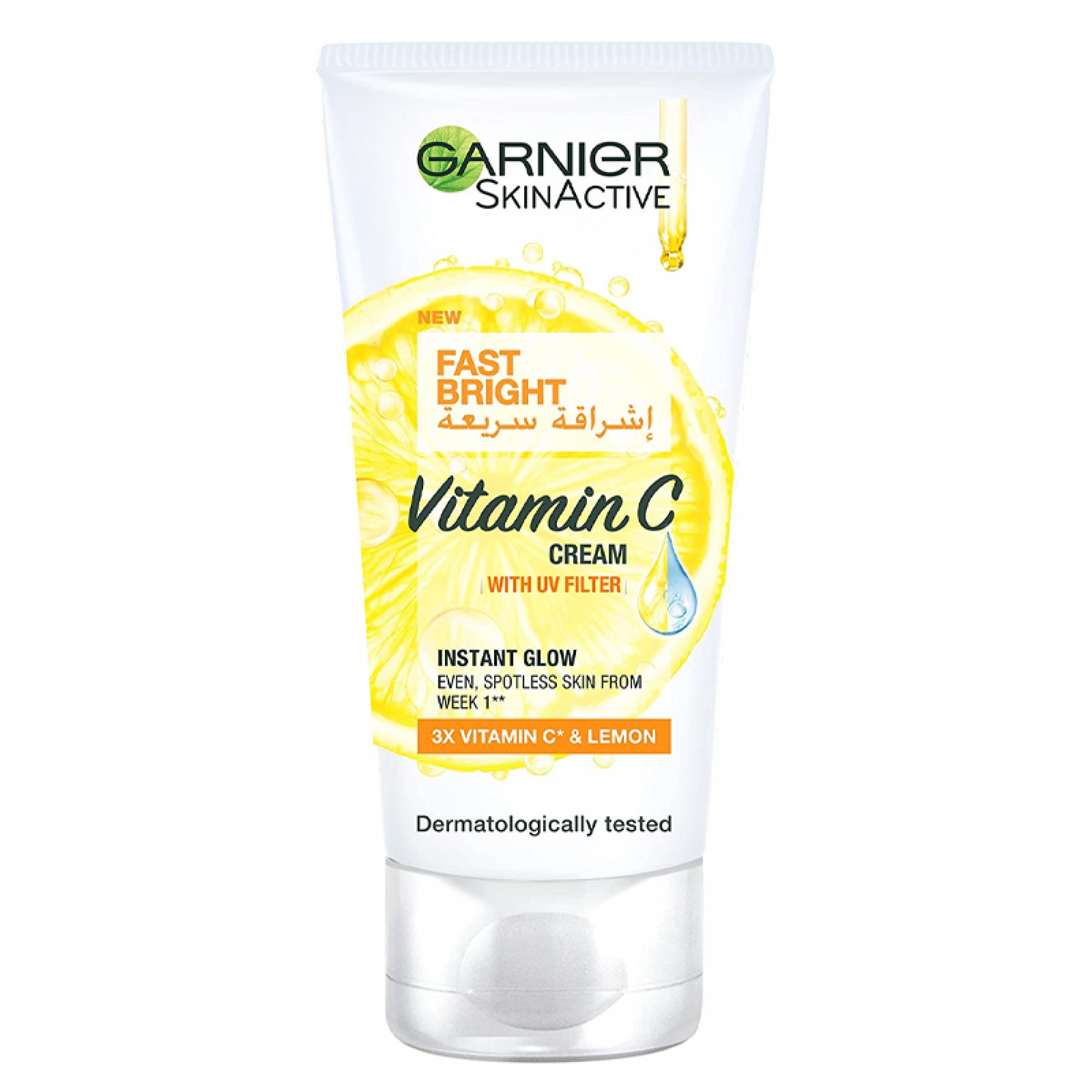 Garnier Light & Radiant Skin Whitening Facial Wash 100ml