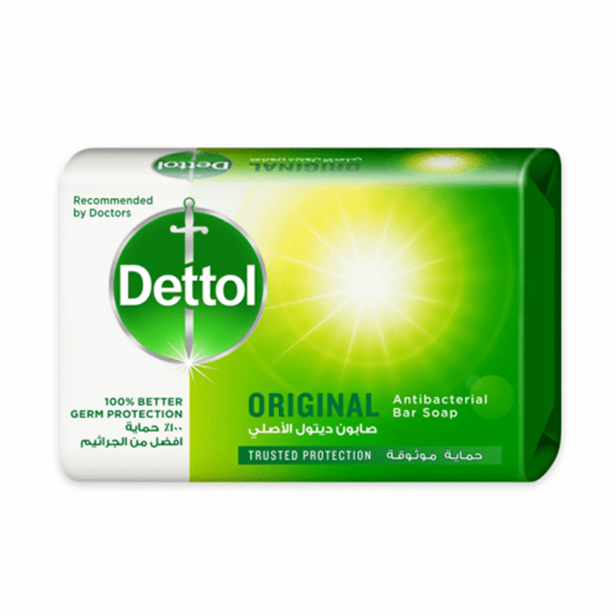 Dettol Original Antibacterial Bar Soap - 165g