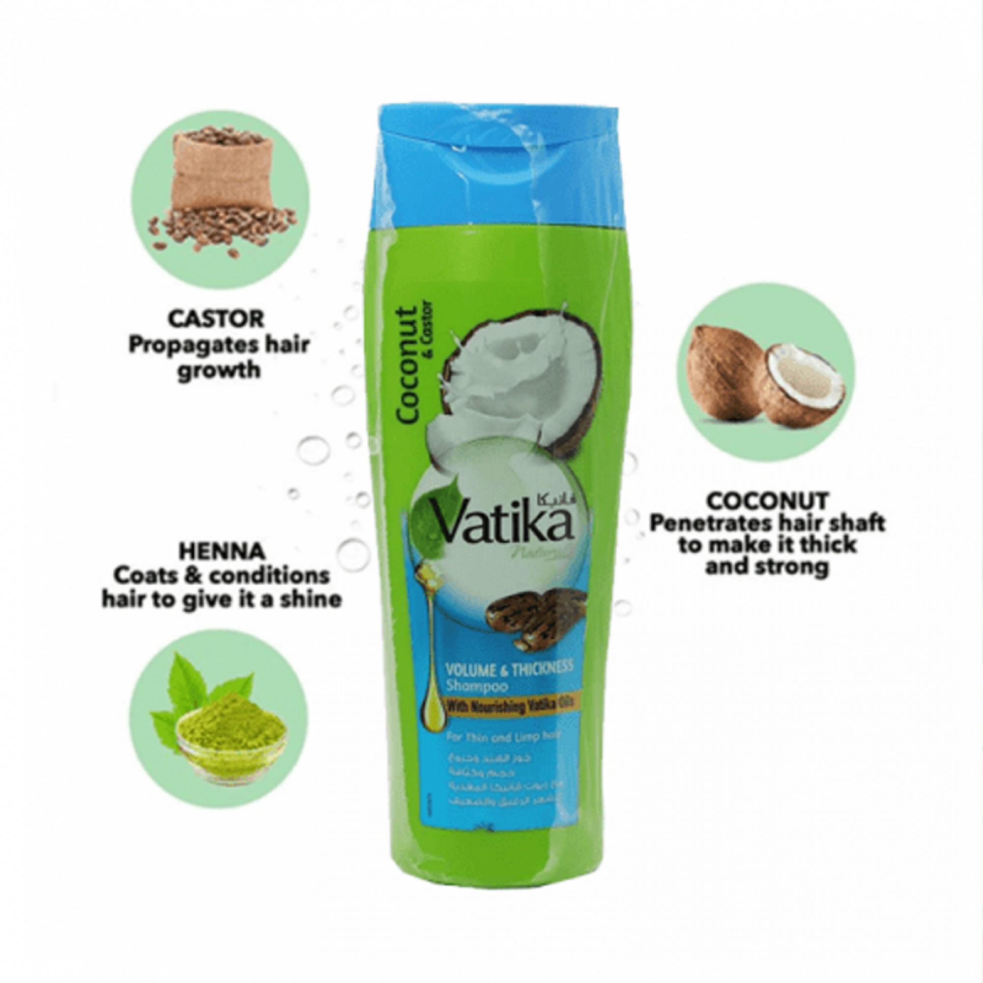 Vatika Coconut and Caster Volume and Thickness Shampoo - 200ml