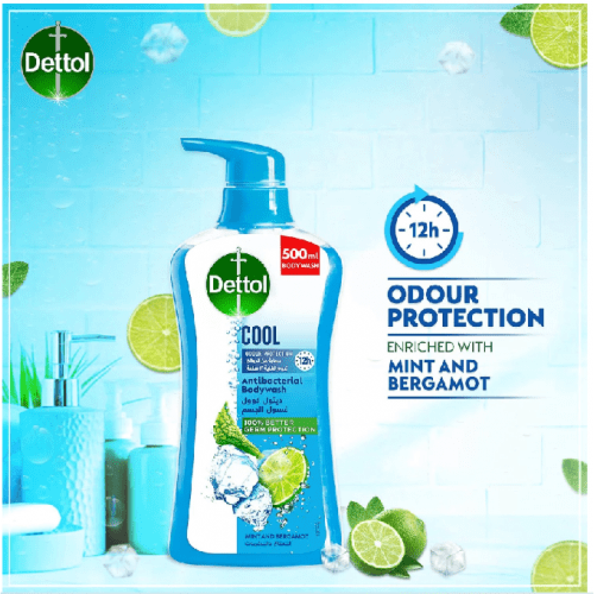 Dettol Cool Mint & Menthol Body Wash - 500ml