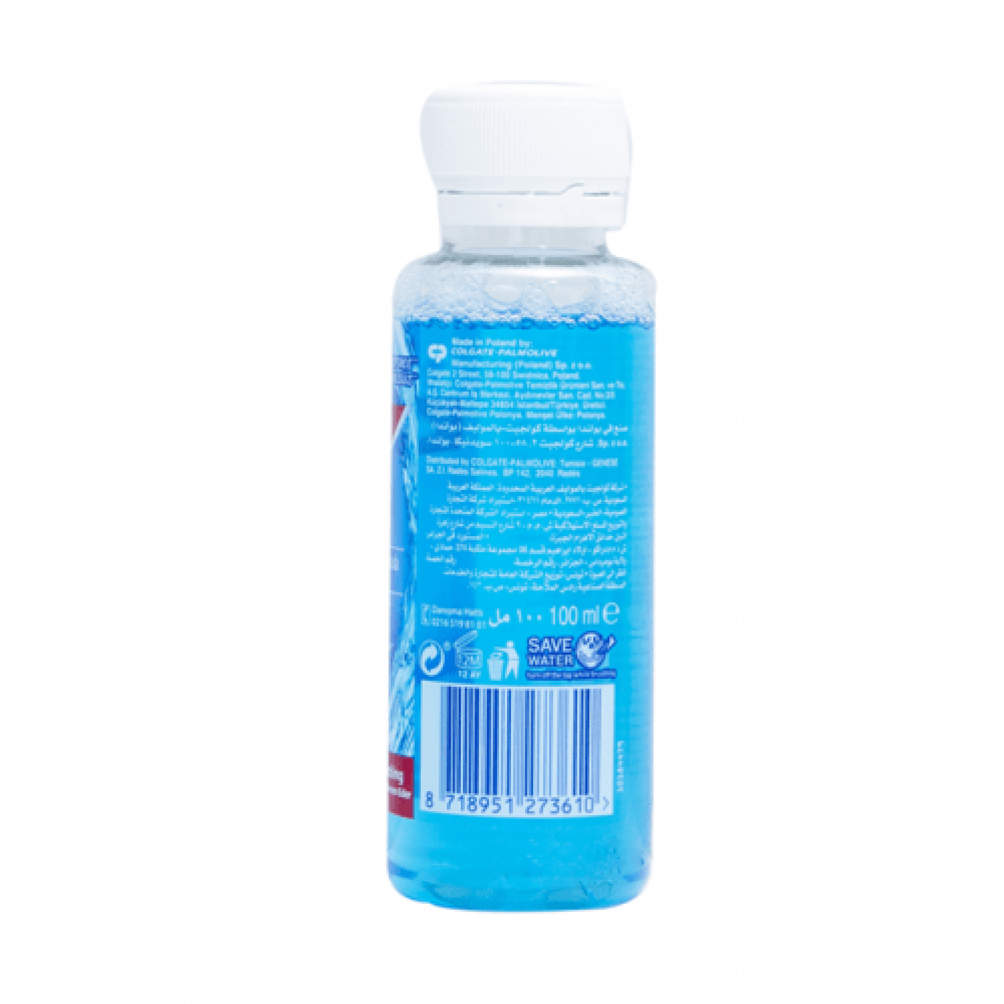 Colgate Plax Peppermint Mouth Wash - 100ml