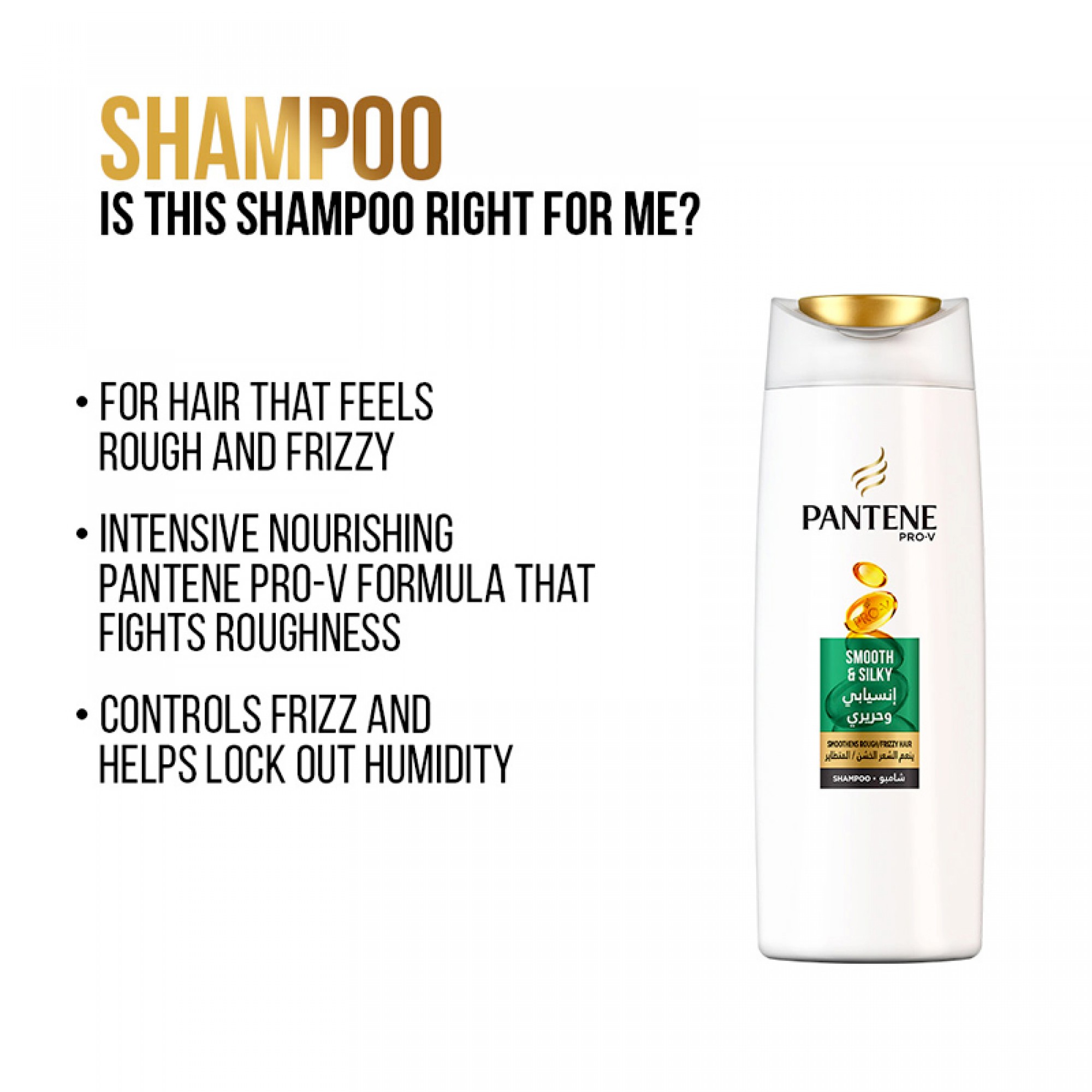 Pantene - Pro-V Smooth & Silky Shampoo 400 ml
