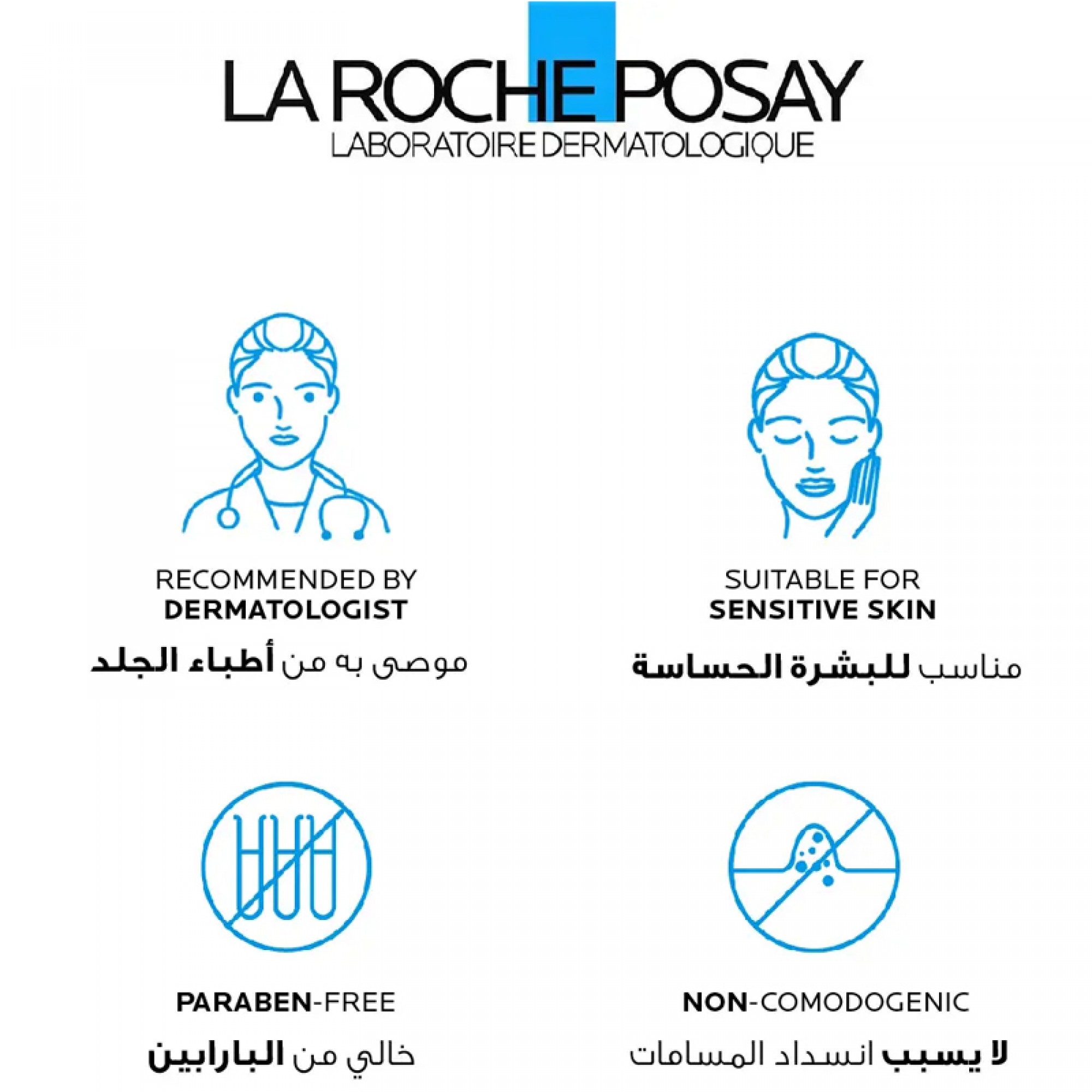 La Roche-Posay 10% Pure Vitamin C Anti Aging Face Serum for Wrinkles 30ml