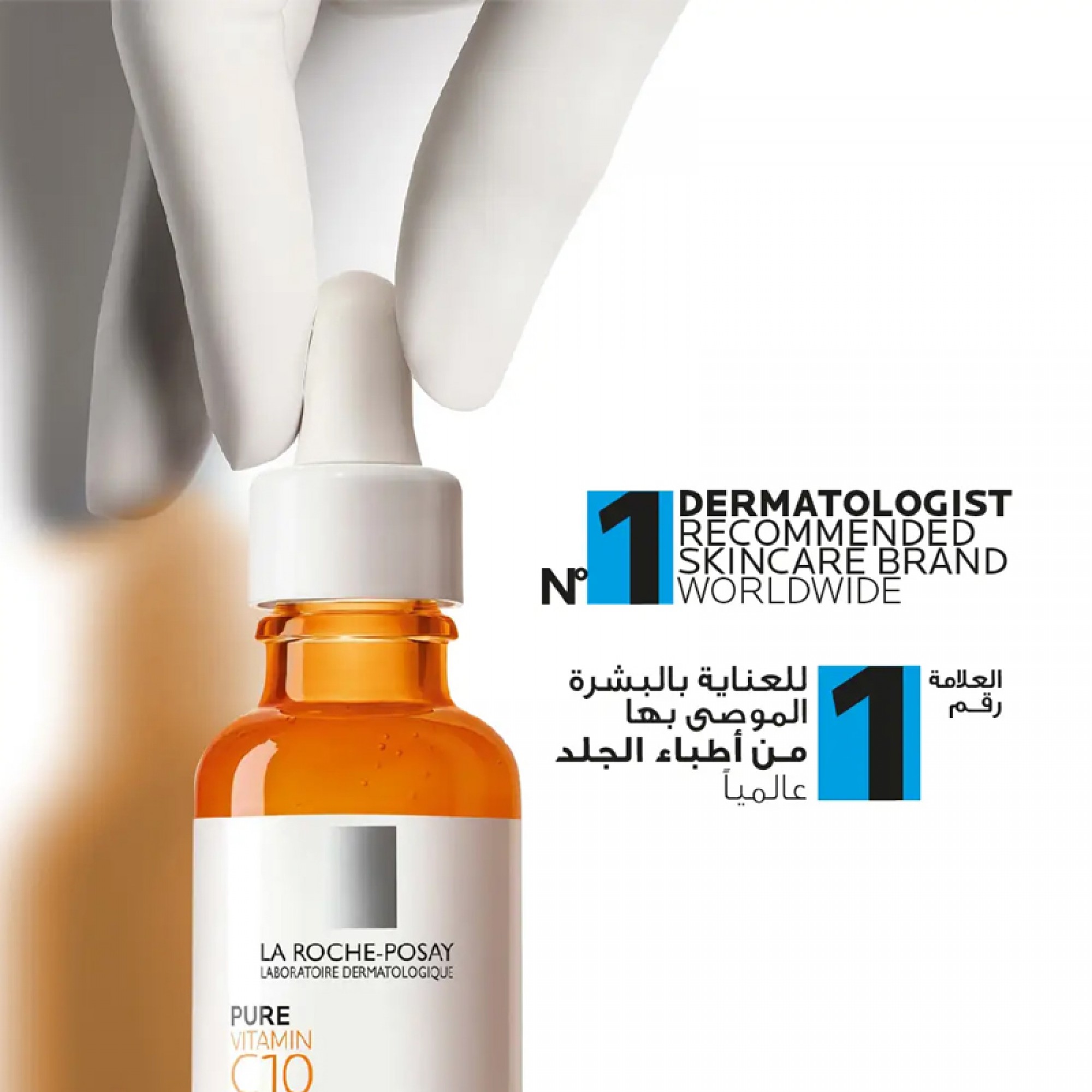 La Roche-Posay 10% Pure Vitamin C Anti Aging Face Serum for Wrinkles 30ml