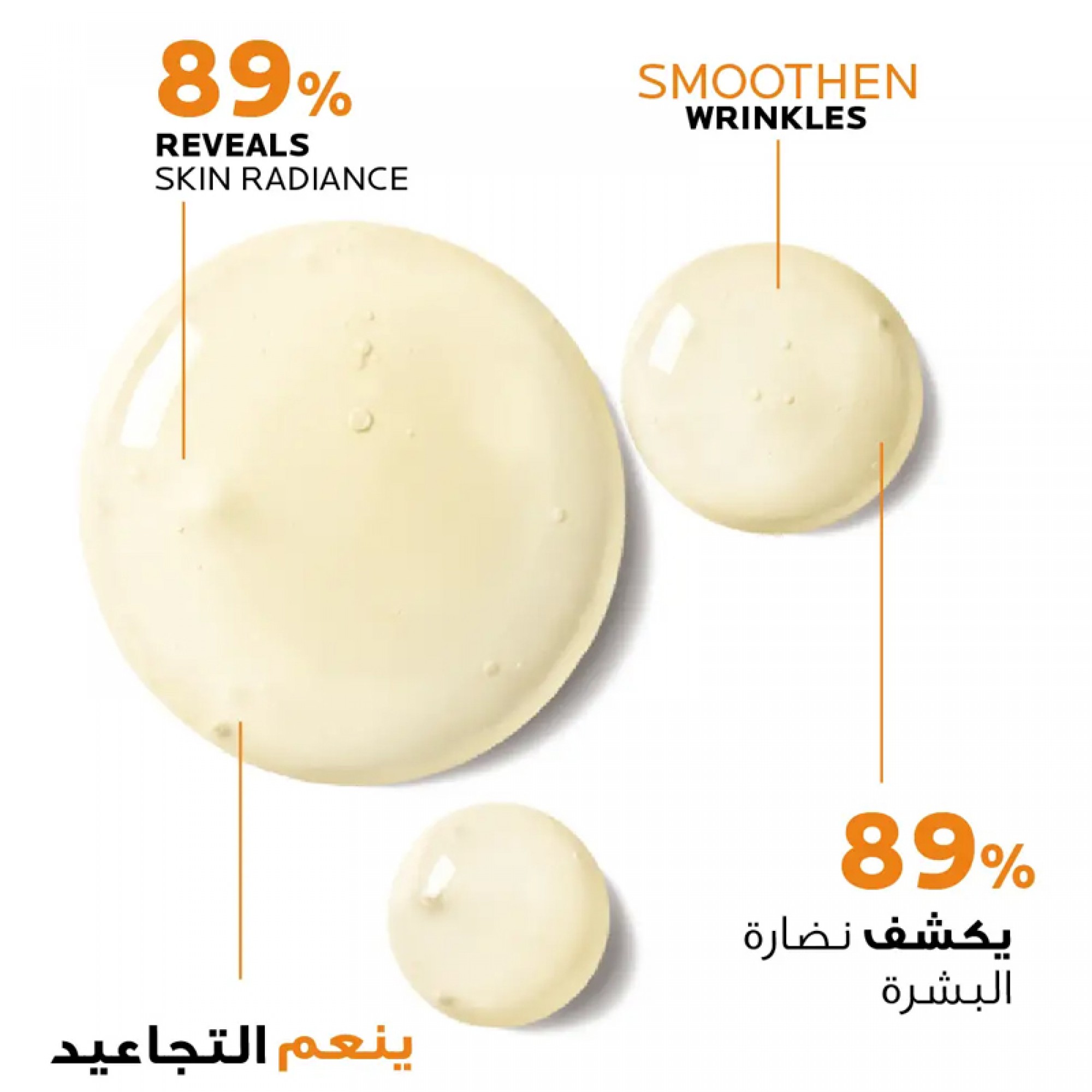 La Roche-Posay 10% Pure Vitamin C Anti Aging Face Serum for Wrinkles 30ml