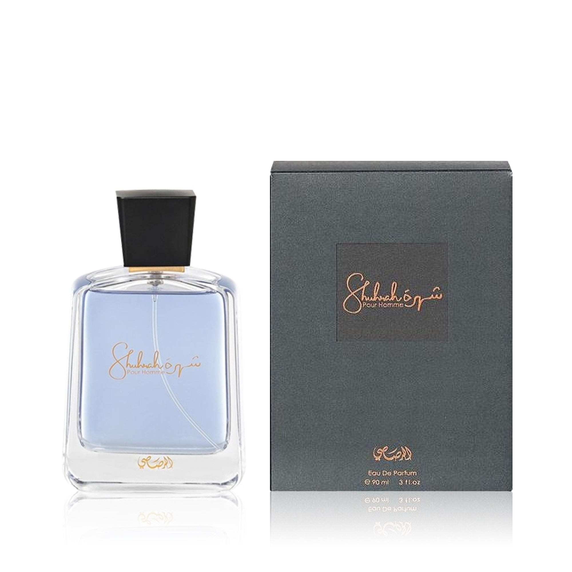 Rasasi Shuhrah Pour Homme For Men - Eau de Parfum