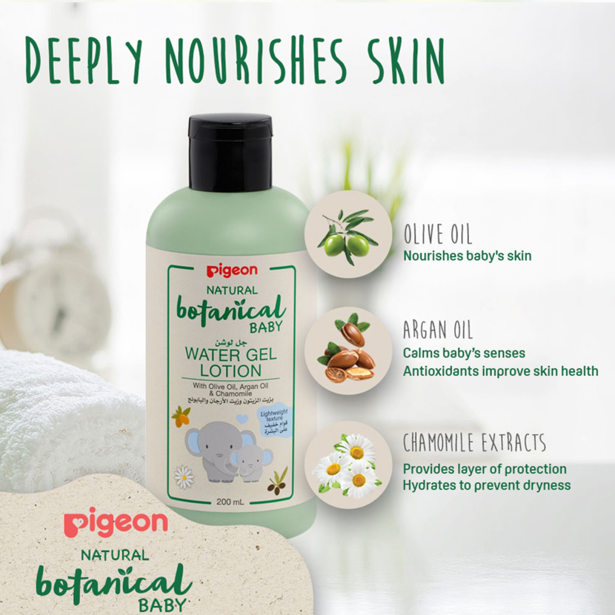 Pigeon Natural Botanical Shampoo - 500 ml