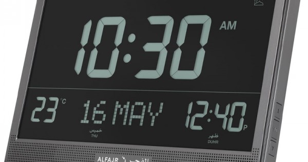 ساعة الفجر الحائطية CJ-17