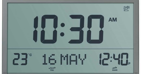 Wall Clock CJ-17 Grey