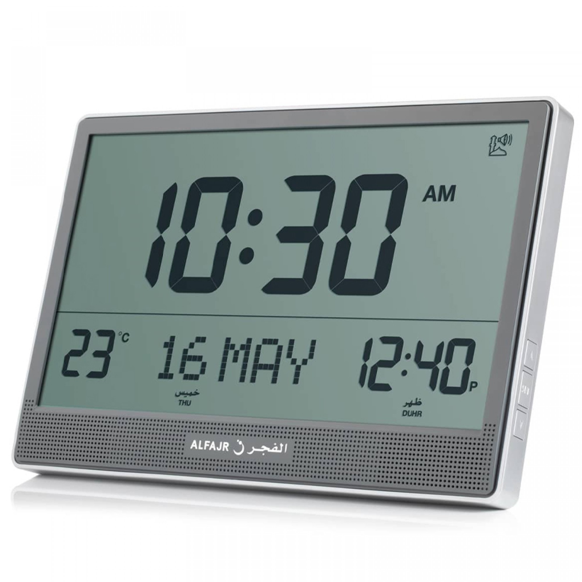 Wall Clock CJ-17 Grey