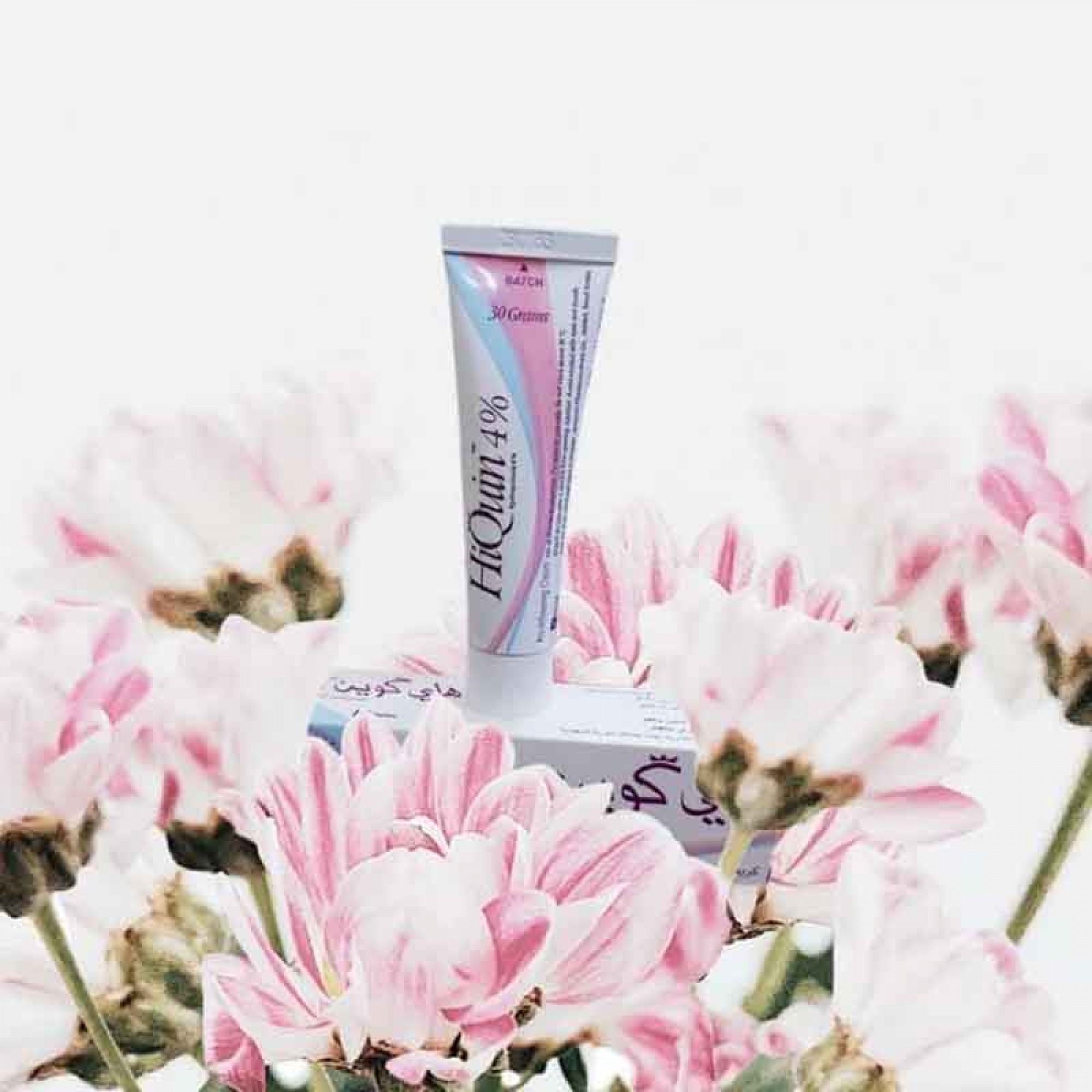 Jamjoom Pharma HiQuin Pro Whitening, Exfoliating, Acne Treatment 4% Cream