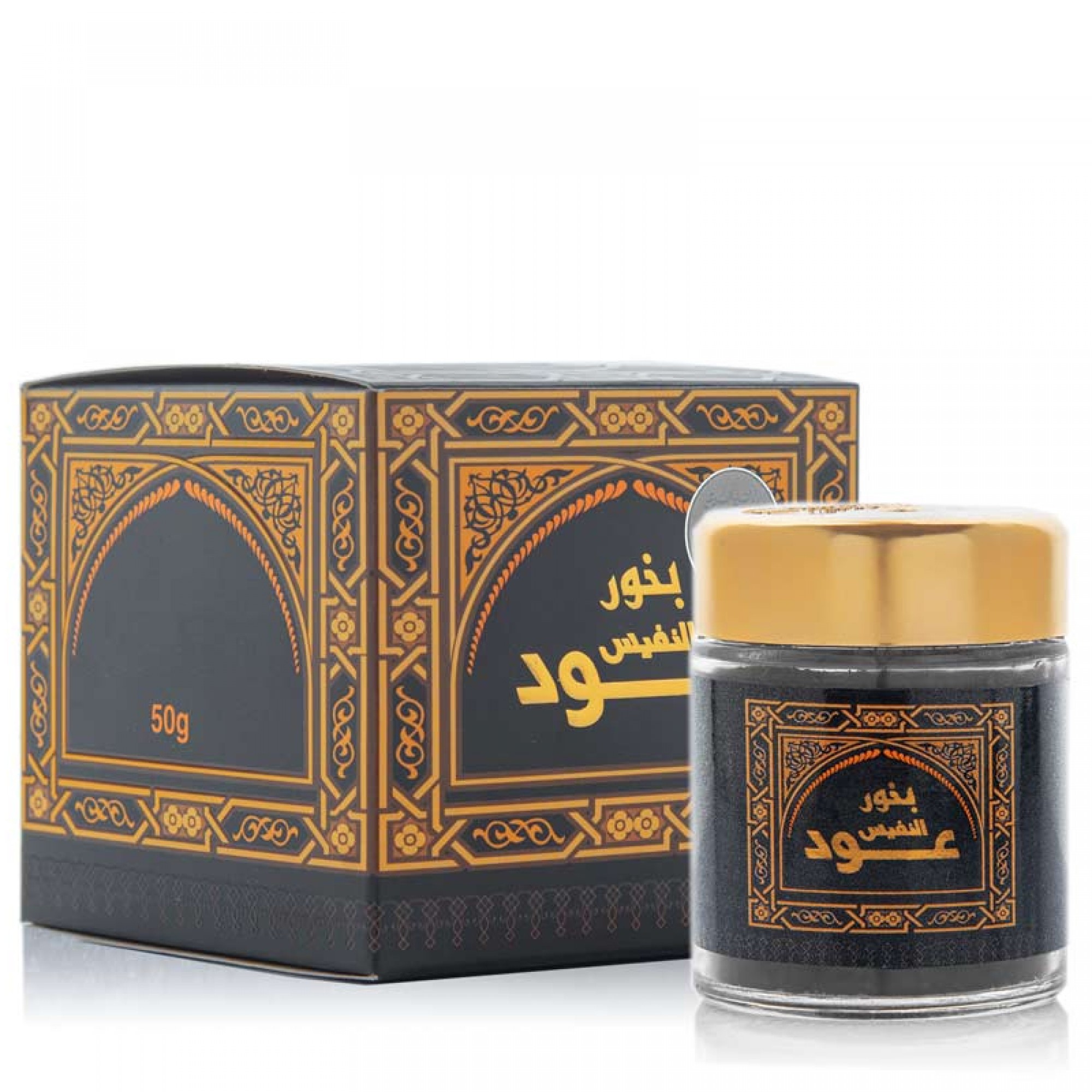 Incense of Oud Al-Nafees Banafa for Oud 50 grams