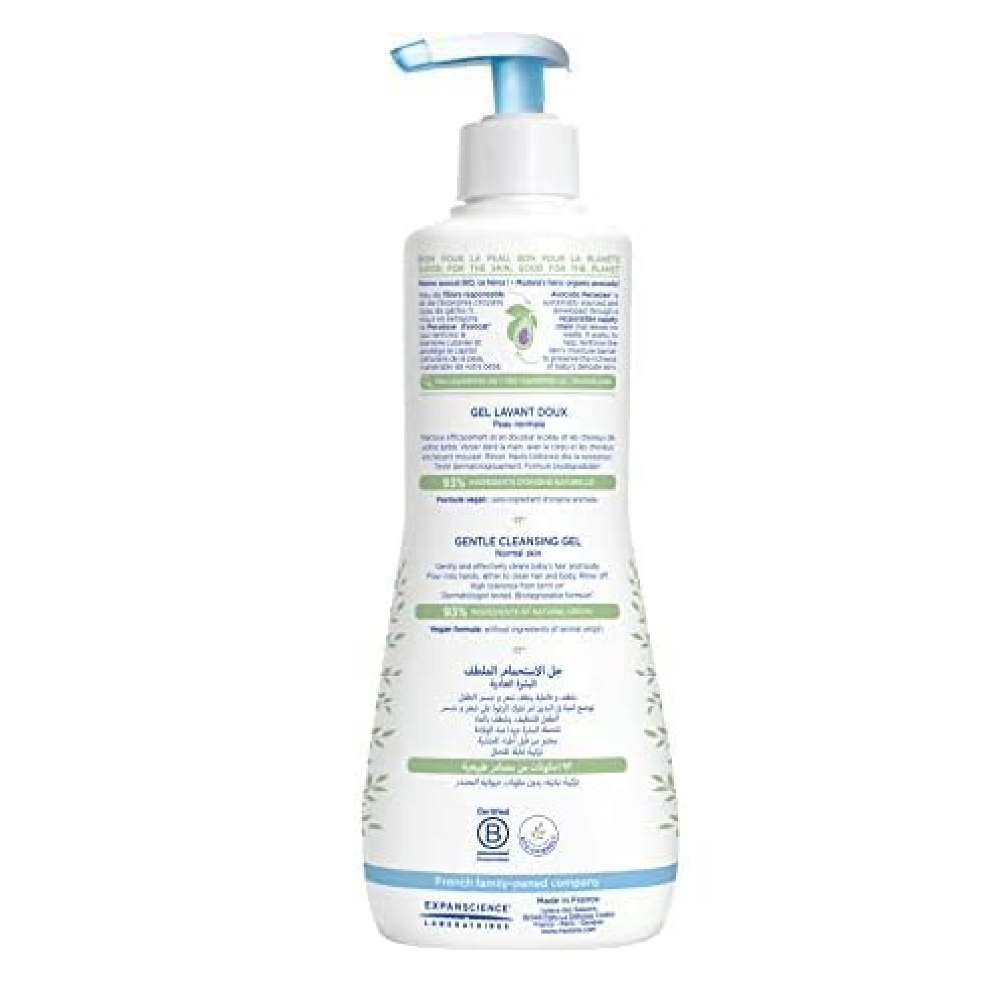 Mustela Bebe Gentle Cleansing gel 500 ml