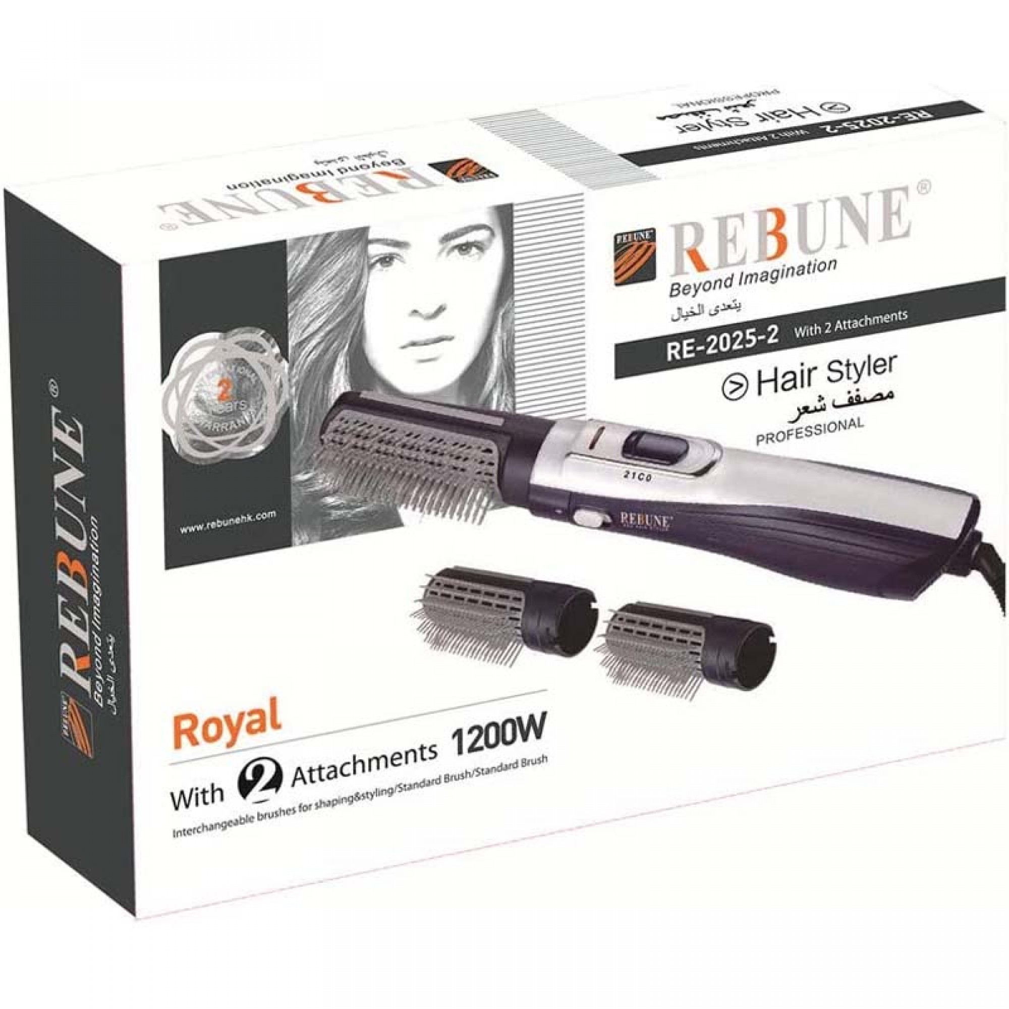 Rebune Hair Styler, Re-2025-2, With 2 Attachments, 1200W