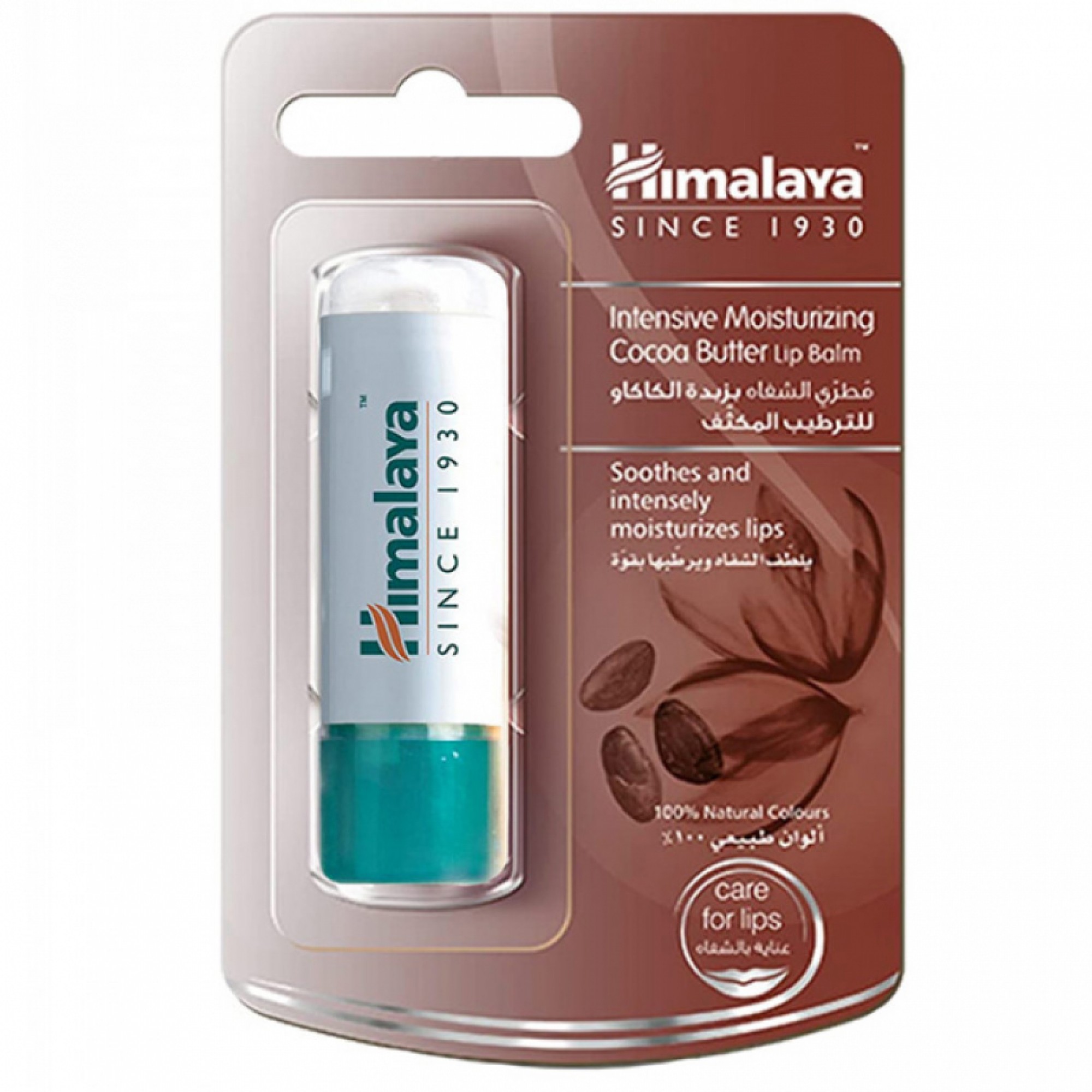 Himalaya Lip Balm Cocoa Butter 4.5g