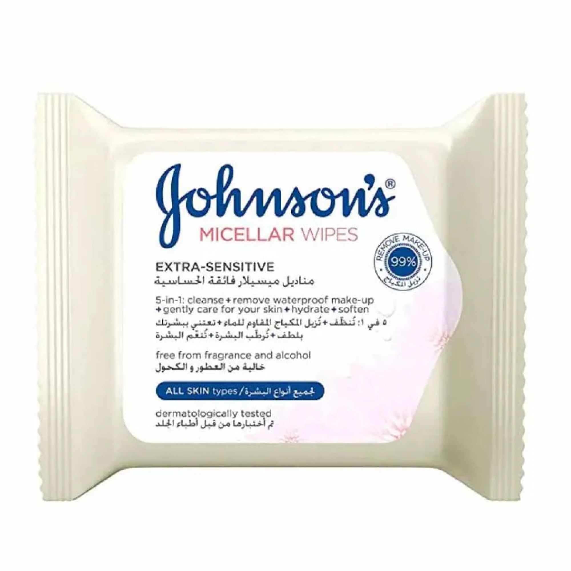 Johnson's Micellar Wipes Extra-Sensitive - 25 Wipes