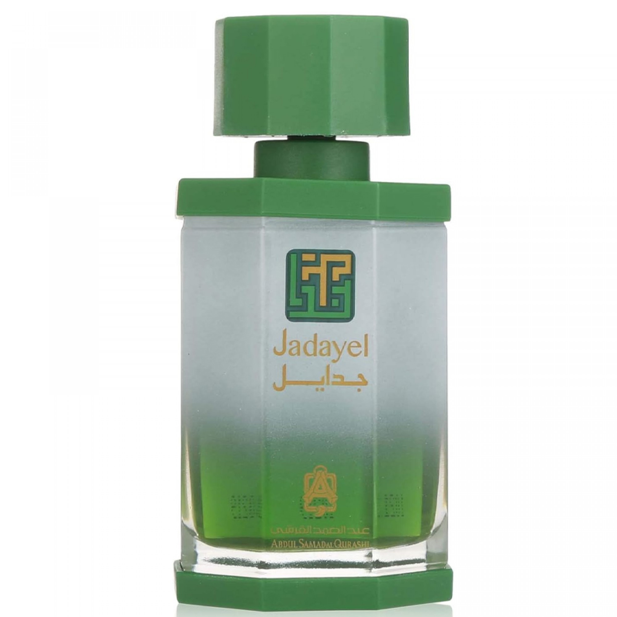 Jadayel Oil For Hair Growth at Clifford Hochstetler blog