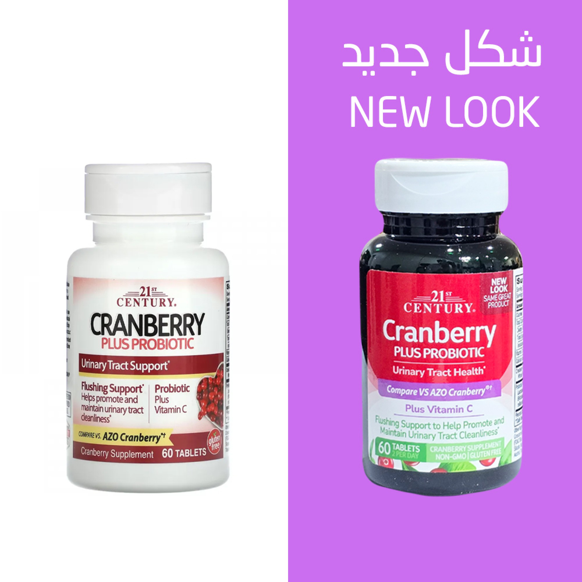 21st Century, Cranberry Plus Probiotic, 60 Tablets
