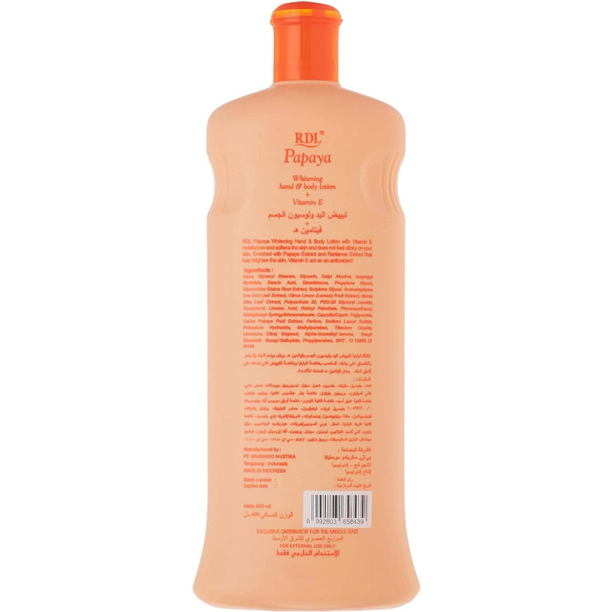 RDL Whitening Lotion For Hands And Body 600 ml