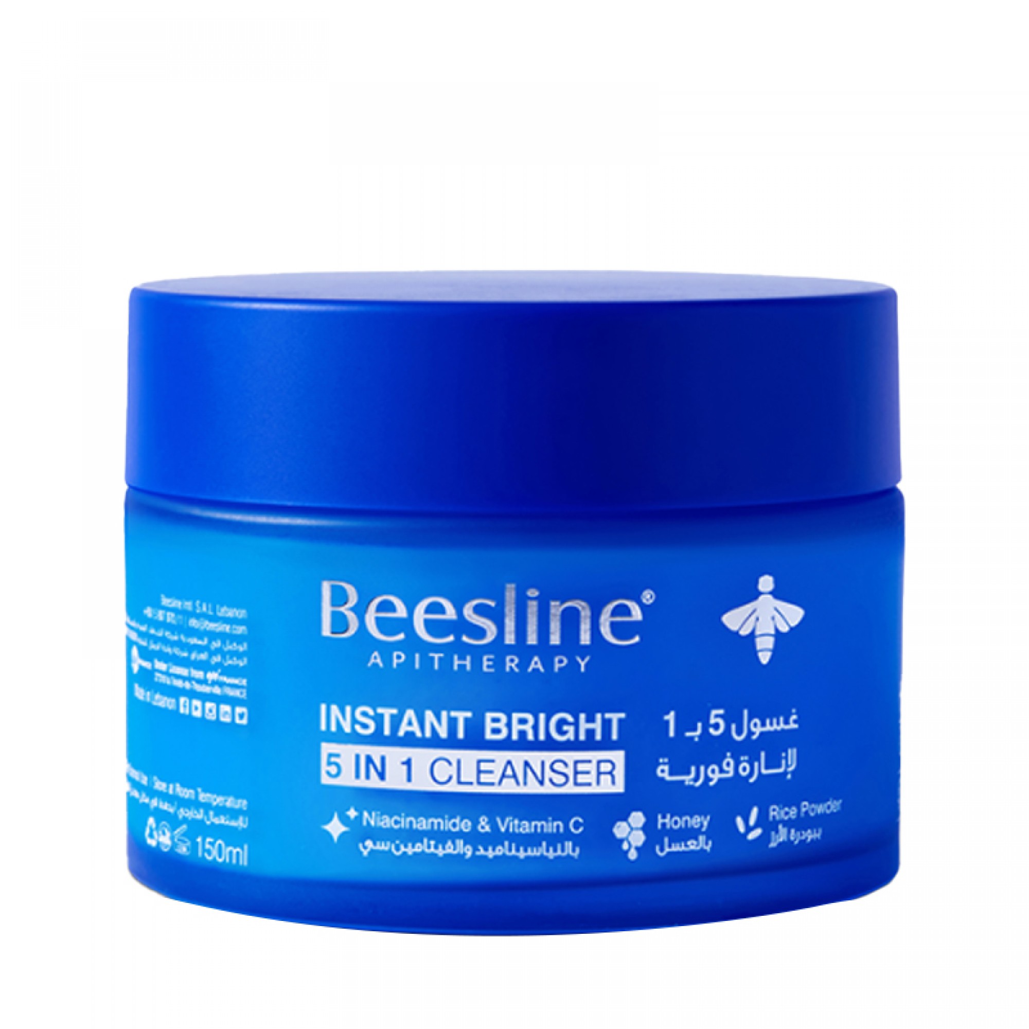 Beesline Instant Bright 5 In 1 Cleanser 150ml