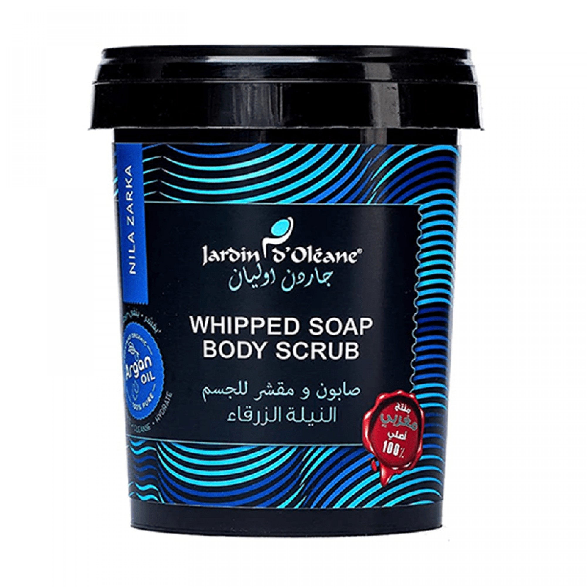 Jardin D Oleane Wipped Soap Body Scrub Nila Zarka - 500g