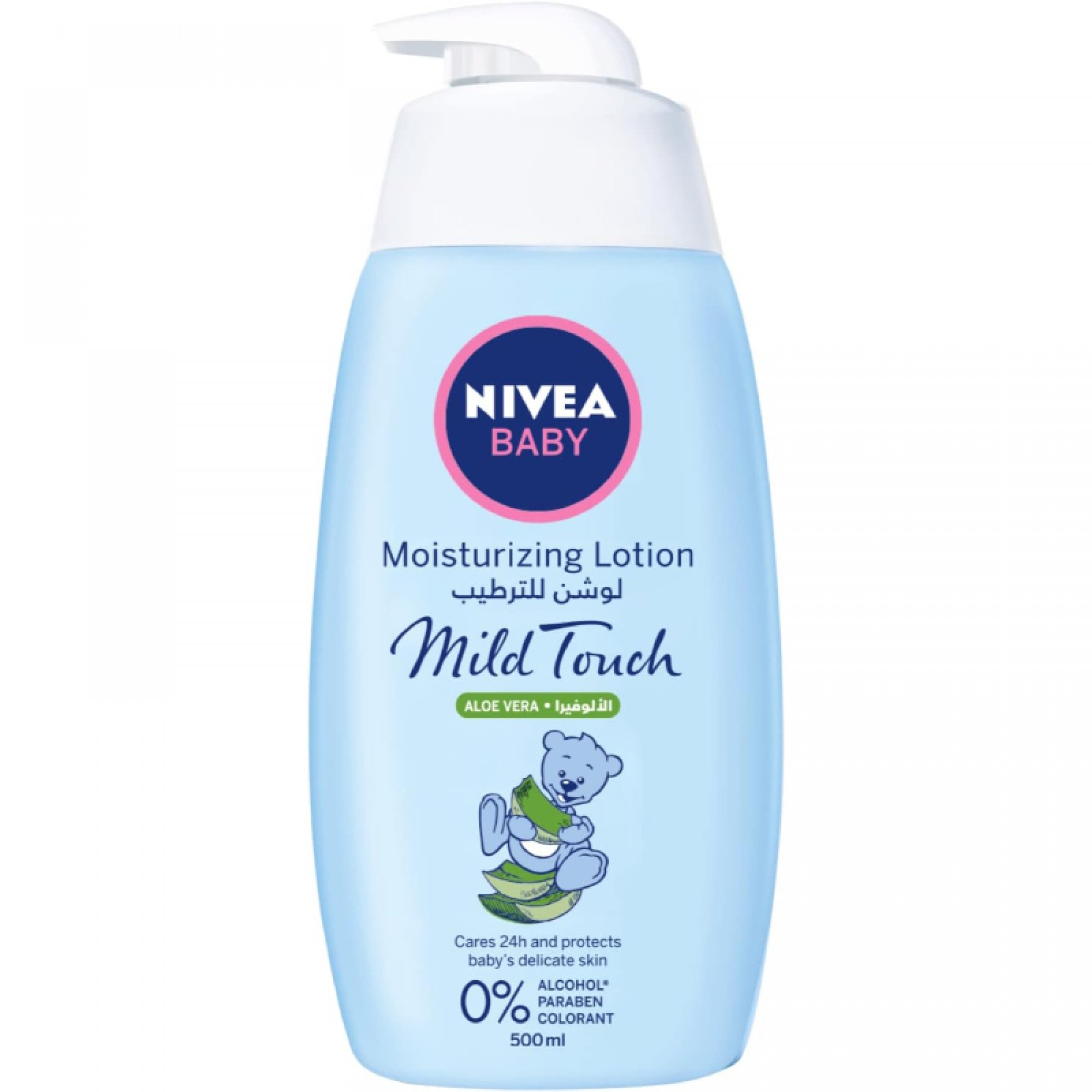 Nivea Baby Moisturising Lotion Mild Touch Aloe Vera - 500ml