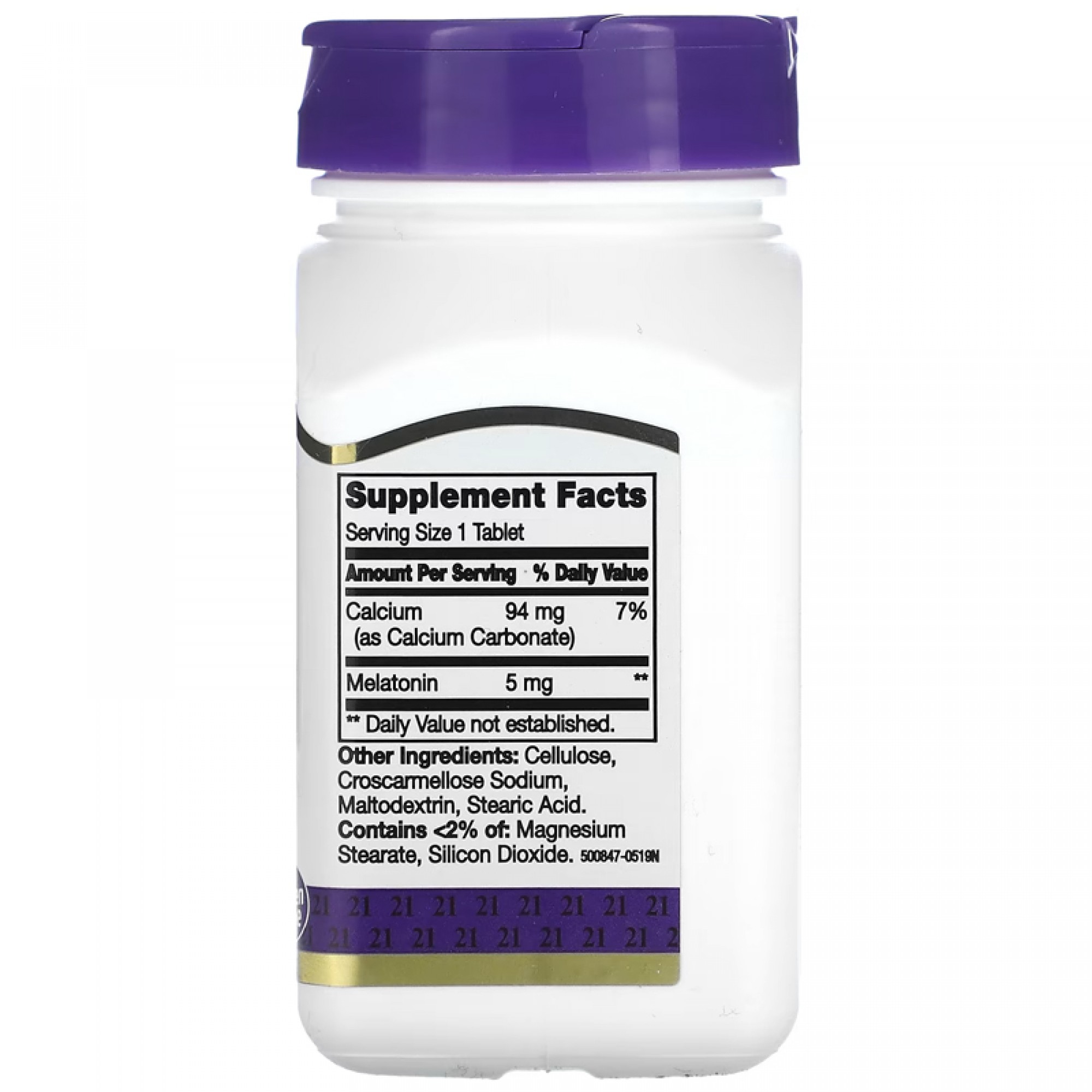 21st Century, Melatonin, 5 mg, 120 Tablets